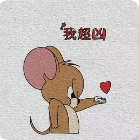 Tom & jerry 🧡🤍 | แกลเลอรีที่โพสต์โดย 🐸Natthanan🐸 | Lemon8