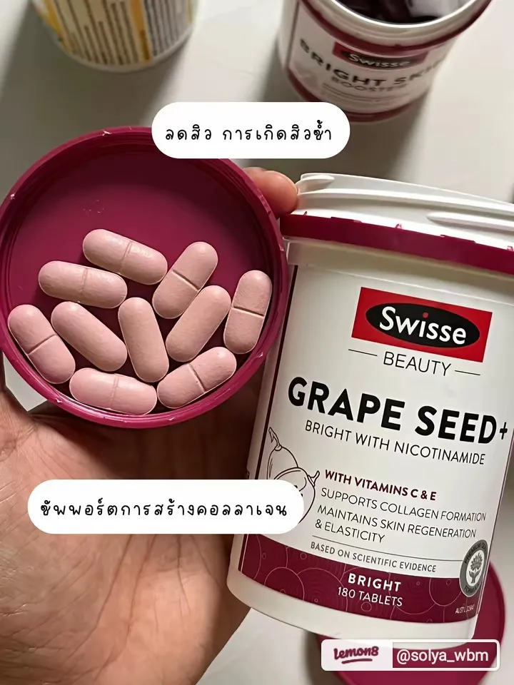 เริ่มเลย มารอดูผลกัน | แกลเลอรีที่โพสต์โดย ลงทุกอย่างที่ชอบ😅 | Lemon8