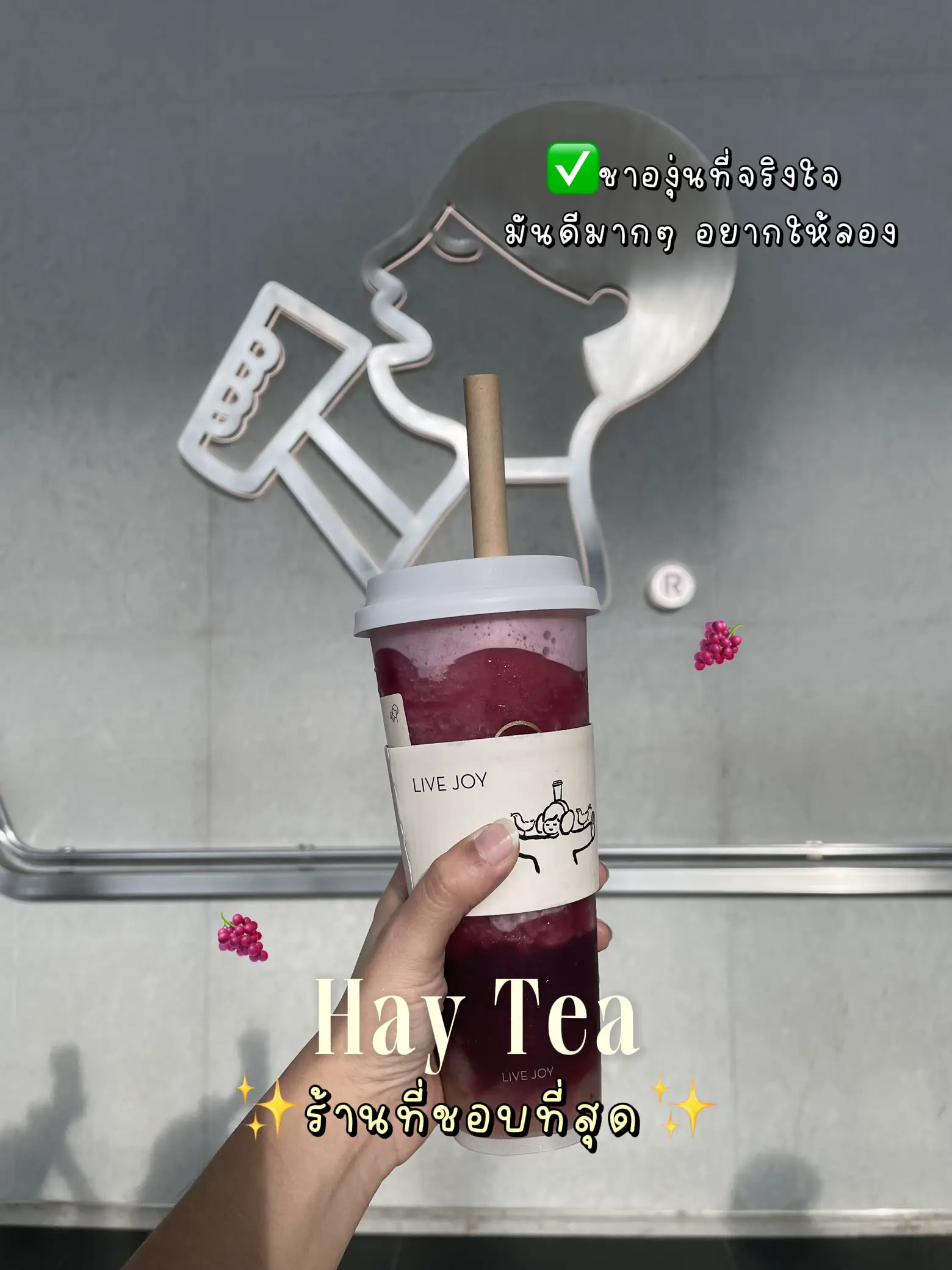 ร้านไม่ลับในสิงคโปร์ | แกลเลอรีที่โพสต์โดย Ben.b | Lemon8