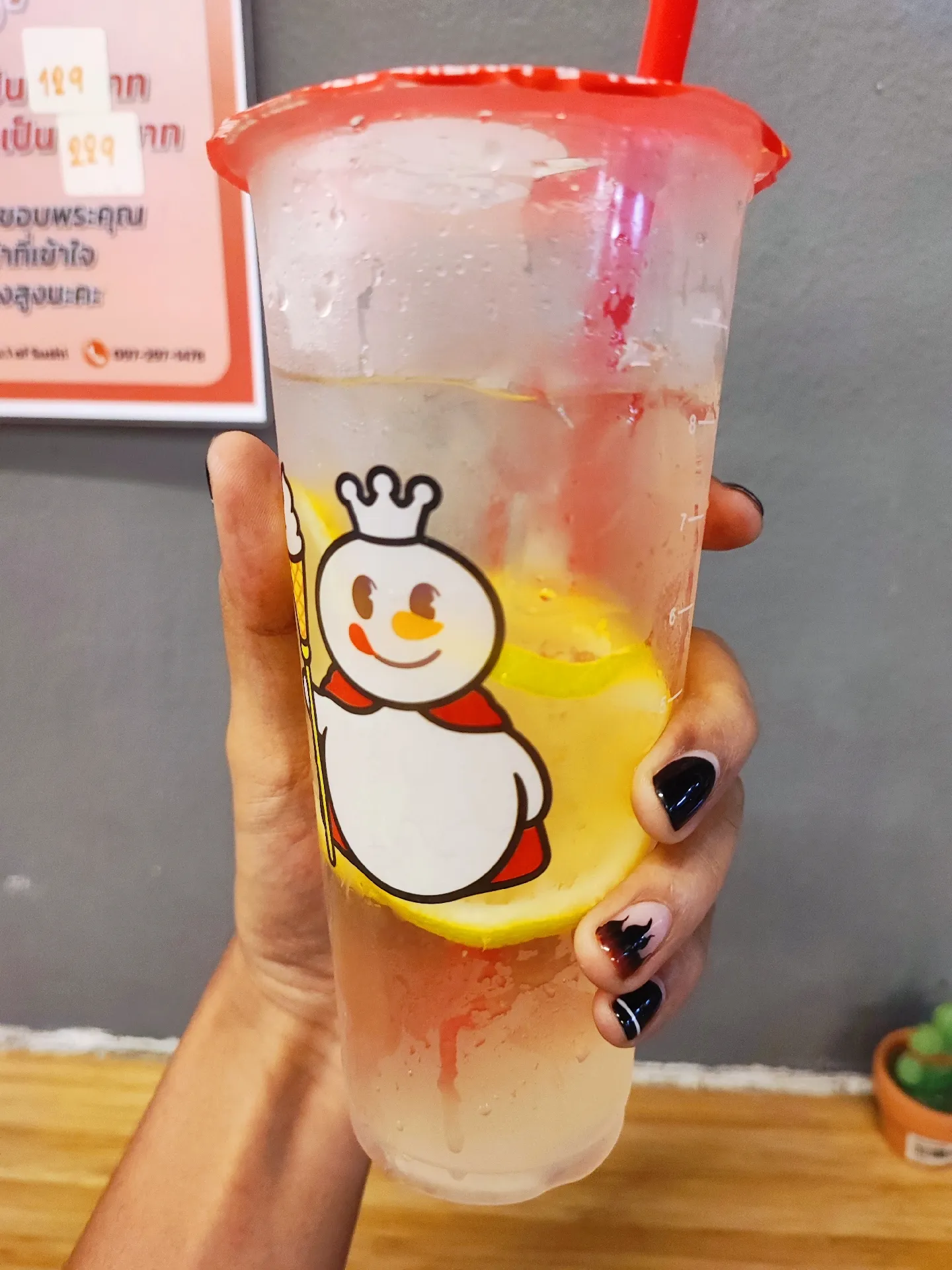 MIXUE SHOP Lemon Juice Review (Mimi Xiao) | Gallery posted by rapcatz ...