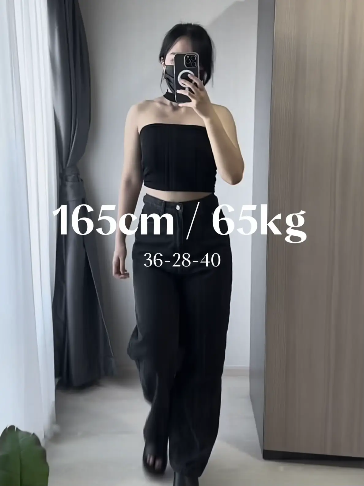165cm 65kg สะโพก 40 ต้นขา 24 แชร์กางเกงพรางขาเบียด 🖤 | แกลเลอรีที่โพสต์ ...