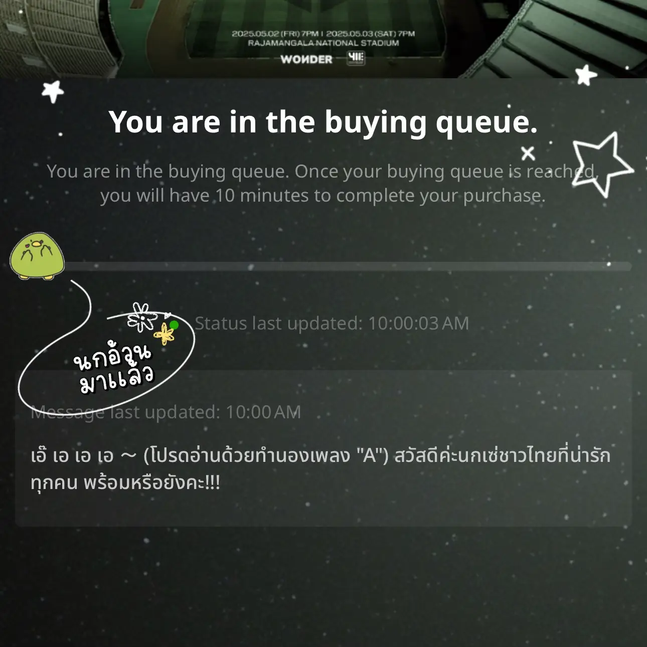 💚 รีวิวกดบัตร Got7 ในรอบ 5 ปี‼️ | แกลเลอรีที่โพสต์โดย เห’มย | Lemon8