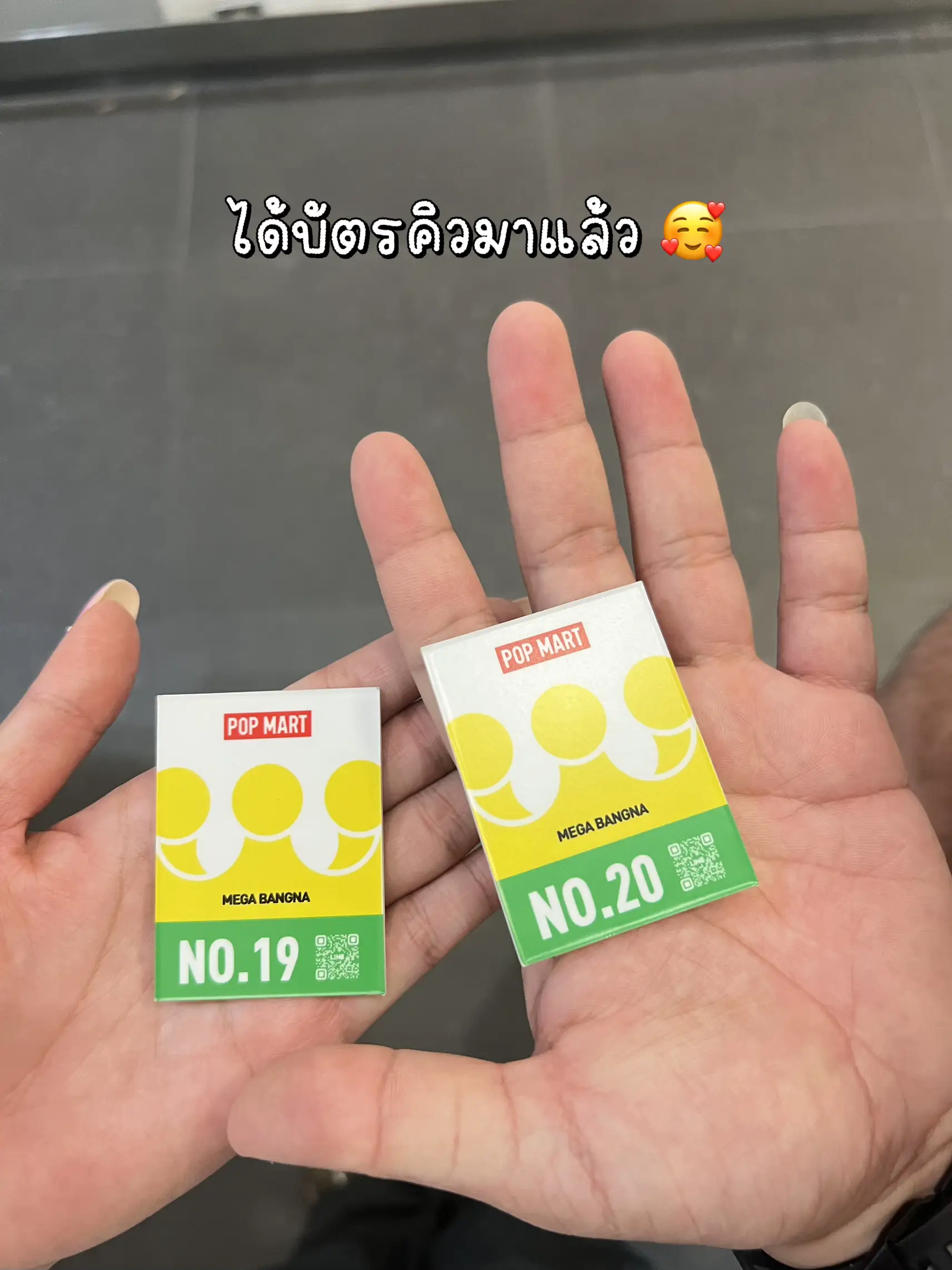 รีวิวซื้อ Popmart ฉบับ Walk in หน้าร้าน | แกลเลอรีที่โพสต์โดย 𝐋𝐚𝐥𝐢𝐭𝐚. 𐙚 ˚ | Lemon8