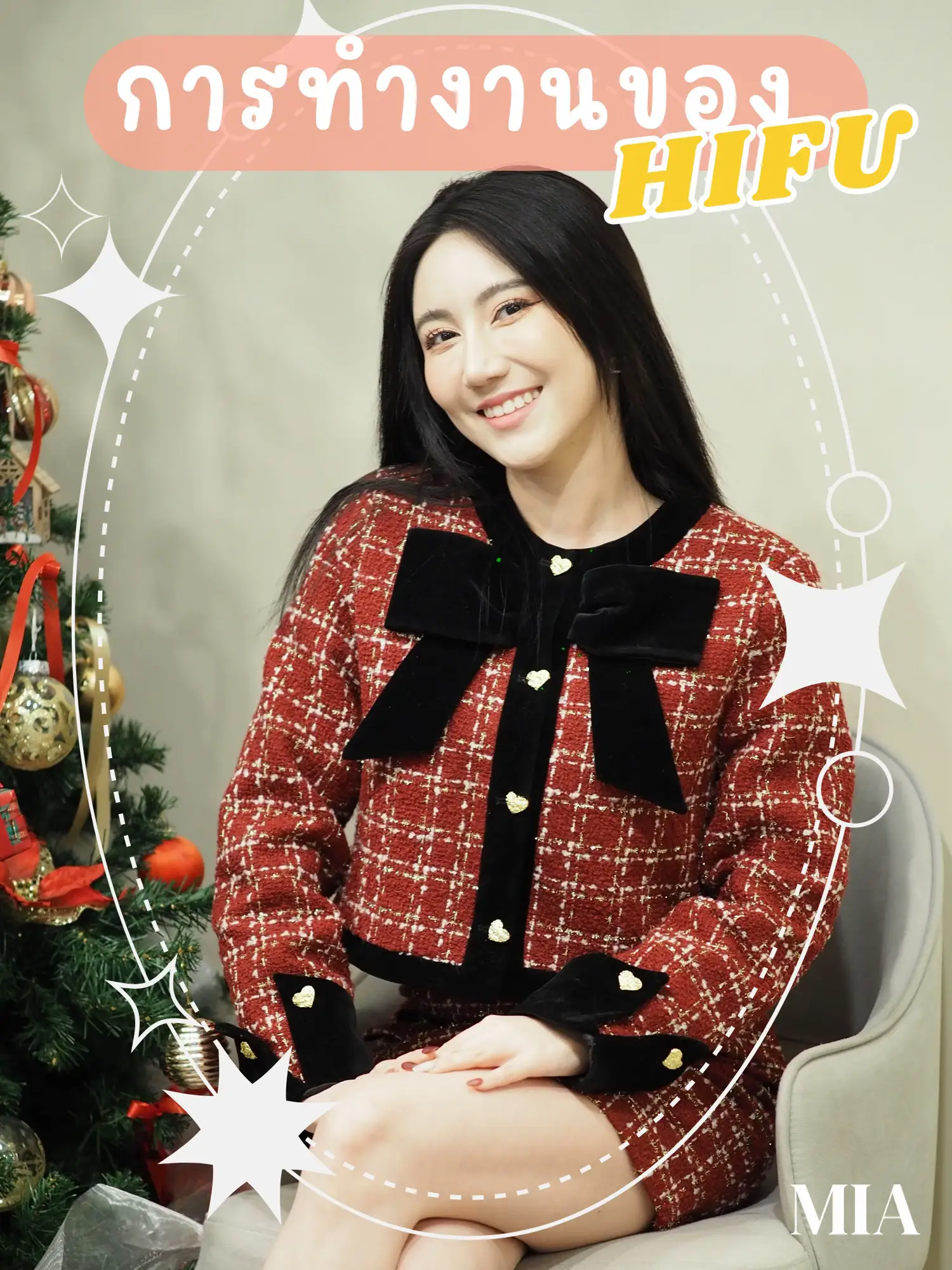 🌷การทำงานของ HIFU🌷 | แกลเลอรีที่โพสต์โดย MIA รีวิว | Lemon8