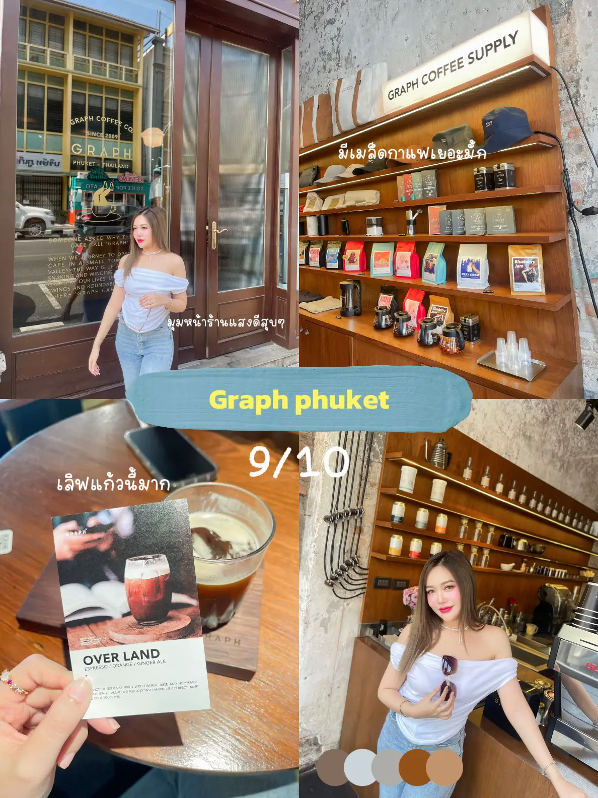 เแจกแพลนเที่ยวภูเก็ต 2024 เที่ยวแบบชีวิตติดคอนเท้น🏝 | แกลเลอรีที่โพสต์โดย fumie🐈‍⬛🎀 | Lemon8