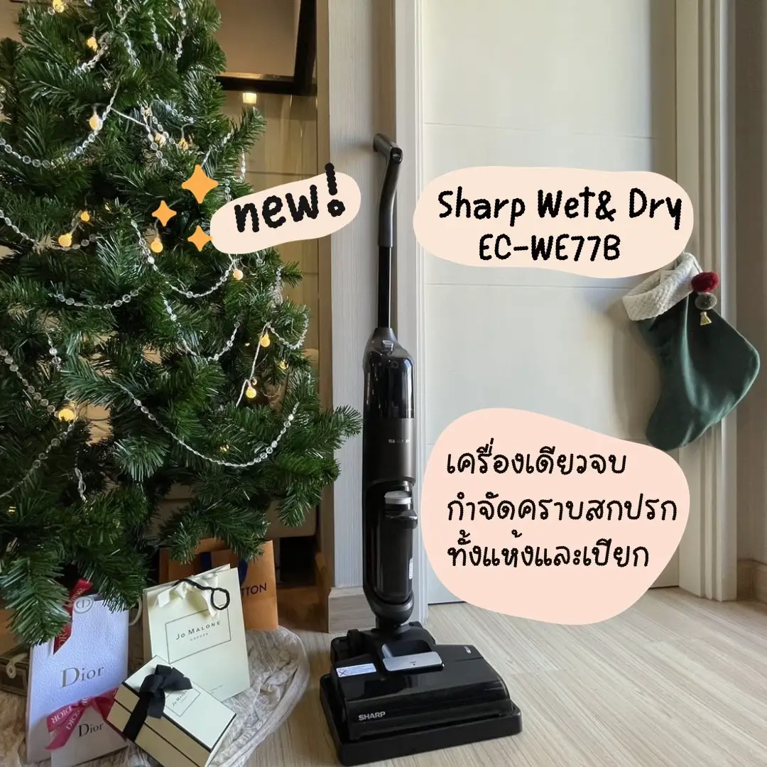 รีวิว เครื่องดูดฝุ่น Wet&dry | แกลเลอรีที่โพสต์โดย MXM_MooK | Lemon8