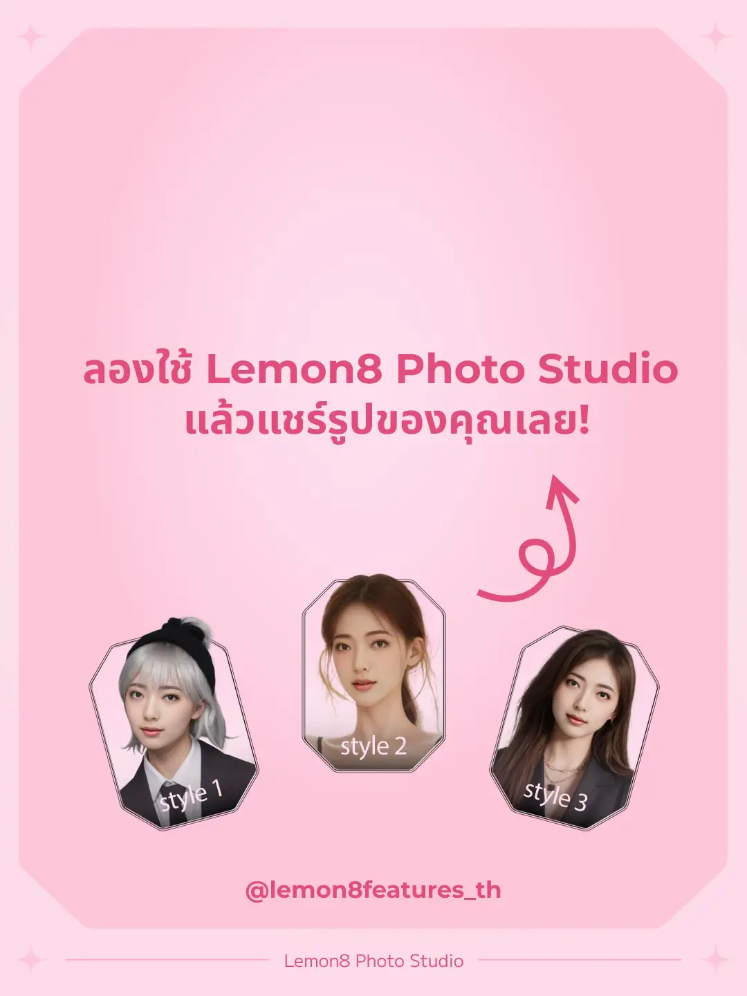 20 ไอเดียยอดนิยมเกี่ยวกับ Lamon8 ในปี 2024