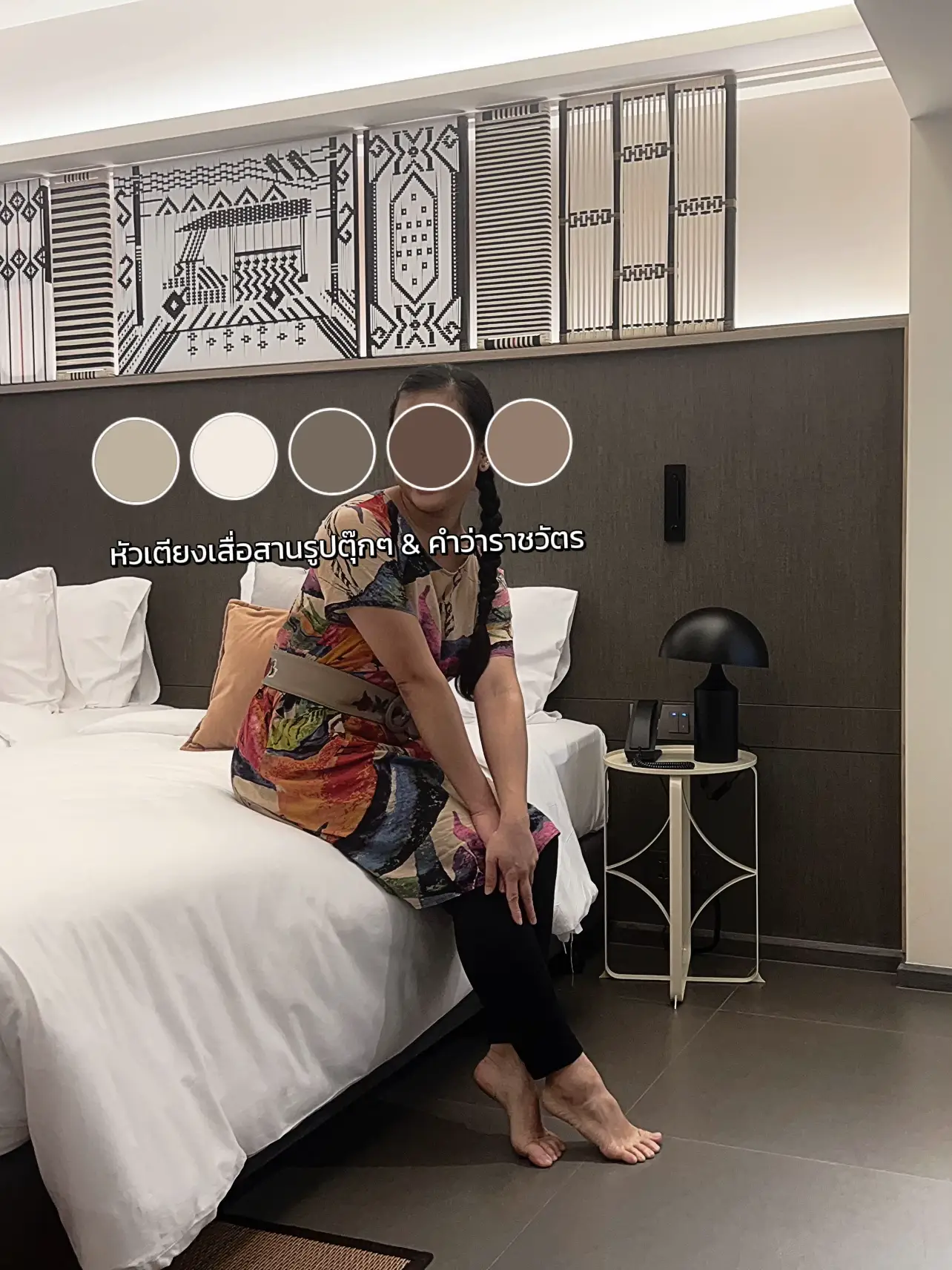 รีวิวเยอะ แต่ไม่มีใครบอกห้องน้ำไม่มีกลอนล๊อค | Yanh ราชวัตร | แกลเลอรีที่โพสต์โดย MapleCita 🚫อวย ...