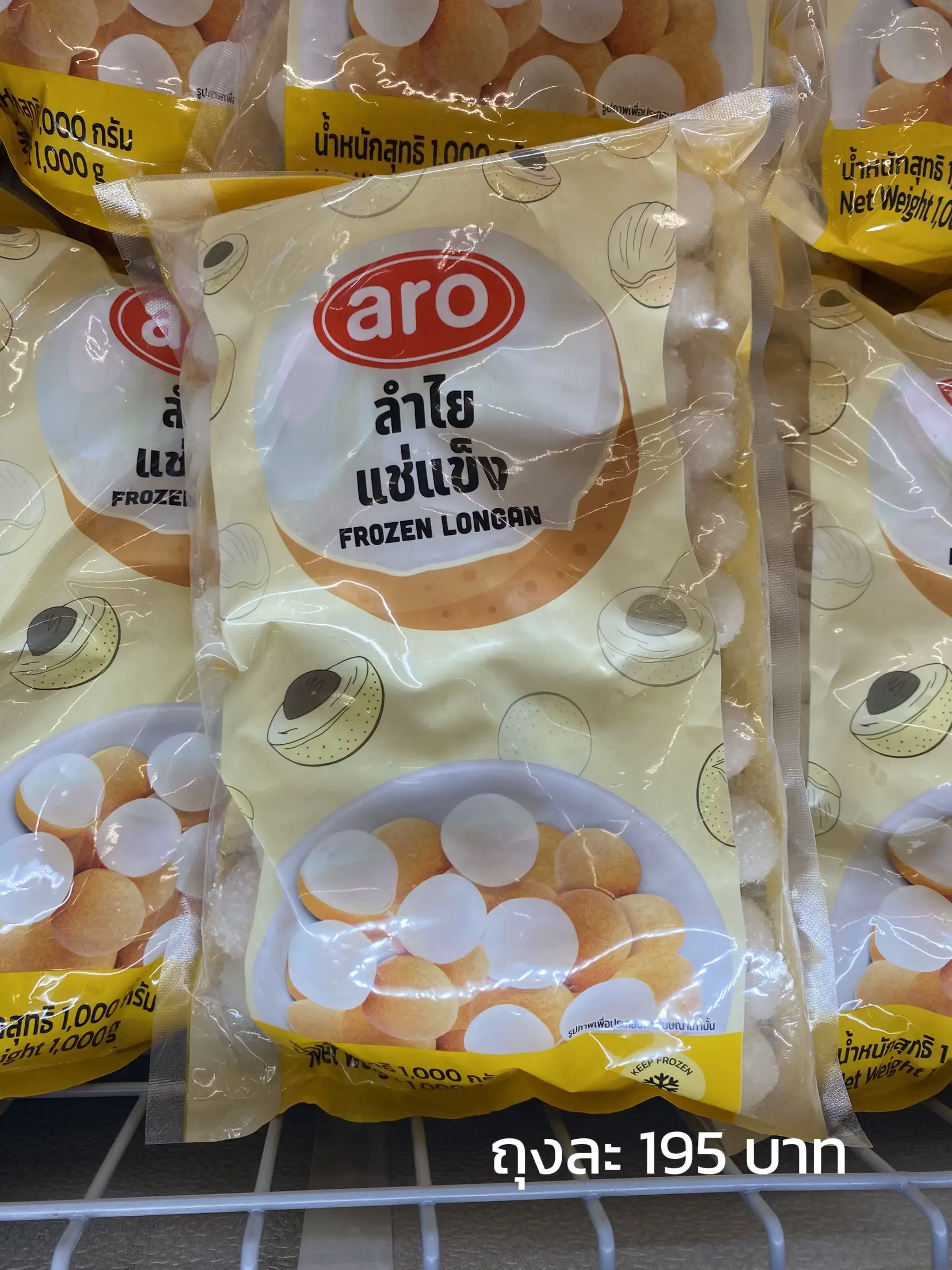 จะเริ่มขายสมูทตี้ ดูหน่อยซิแมคโครมีอะไรขายบ้าง | แกลเลอรีที่โพสต์โดย Pokky Chanaphat | Lemon8