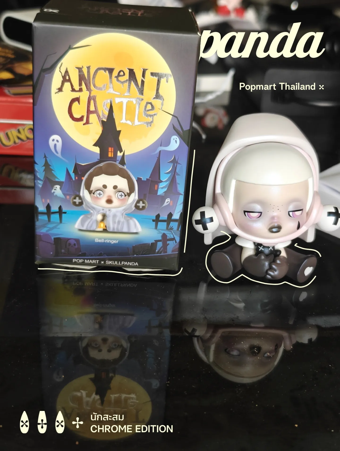 Halloween SKULLPANDA 🦝🦝🦝♣️🎭 | แกลเลอรีที่โพสต์โดย เที่ยวกับเพื่อน | Lemon8
