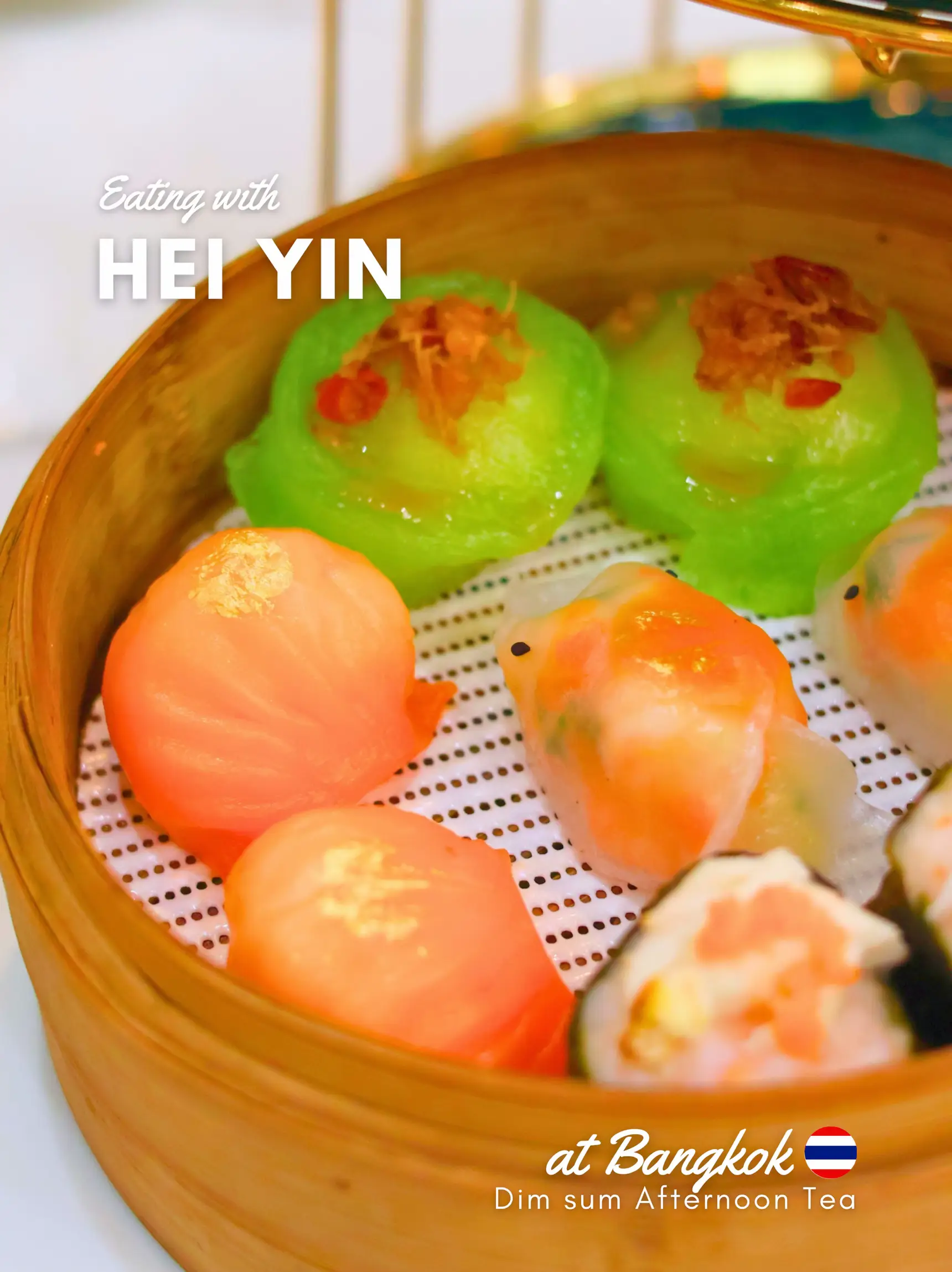 HEI YIN: Dim Sum Afternoon Tea 🥢 | แกลเลอรีที่โพสต์โดย With.phichit ...