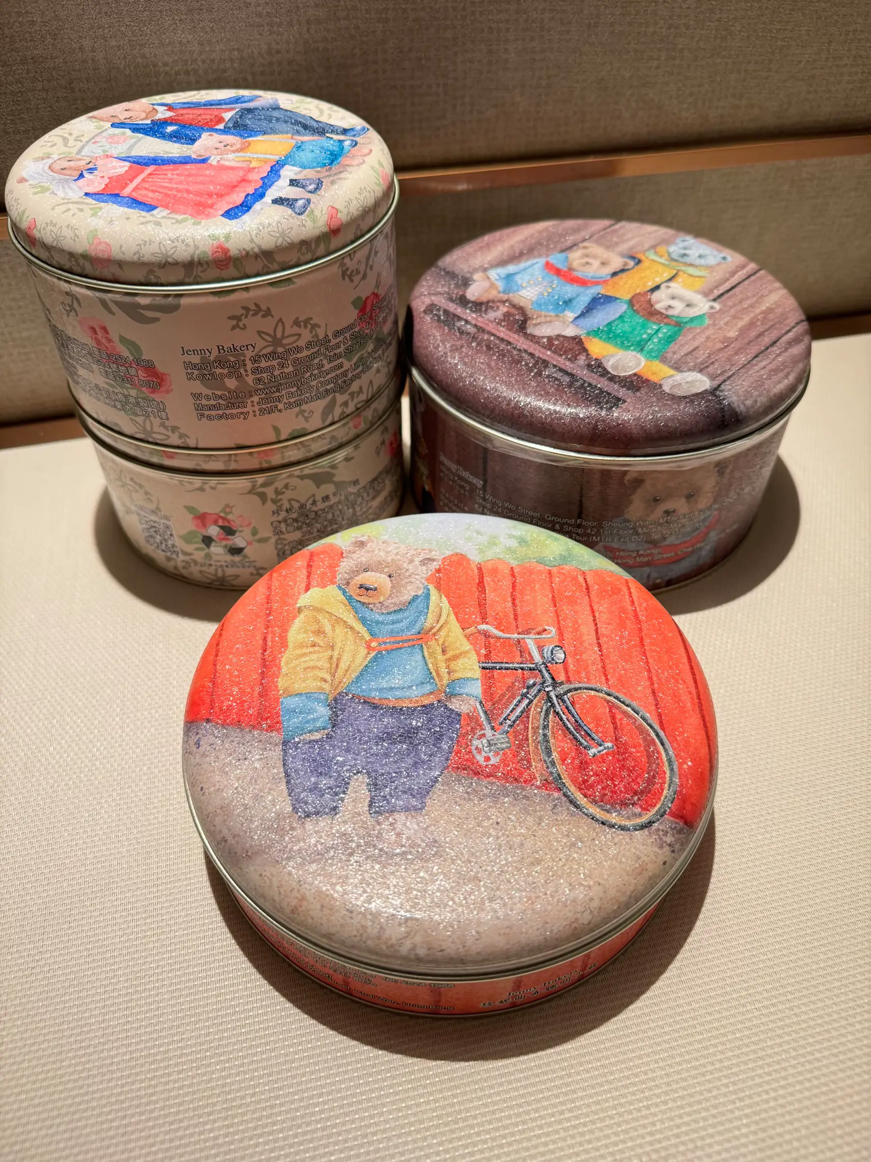 Jenny Cookies ของฝากยอดฮิตจากฮ่องกง 🇭🇰 แกลเลอรีที่โพสต์โดย