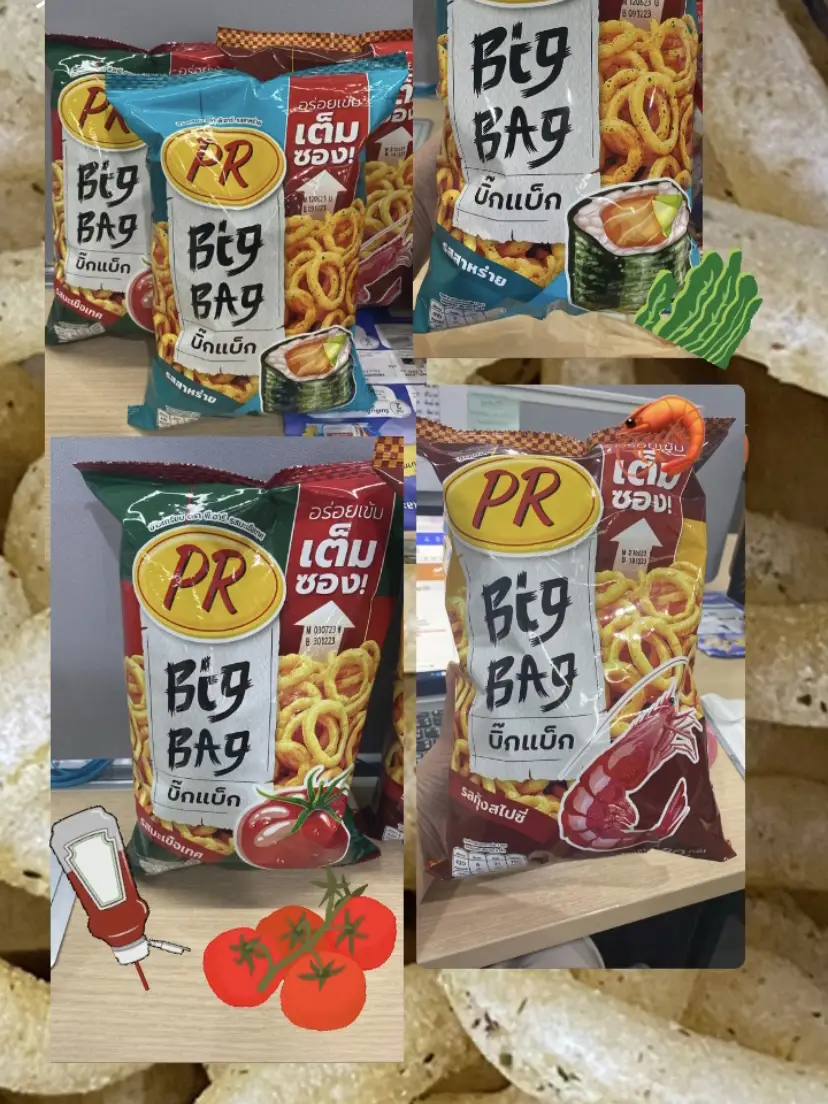 ขนมข้าวเกรียบ ตราPR Big Bag | แกลเลอรีที่โพสต์โดย Dopey ⭐️🌈 | Lemon8