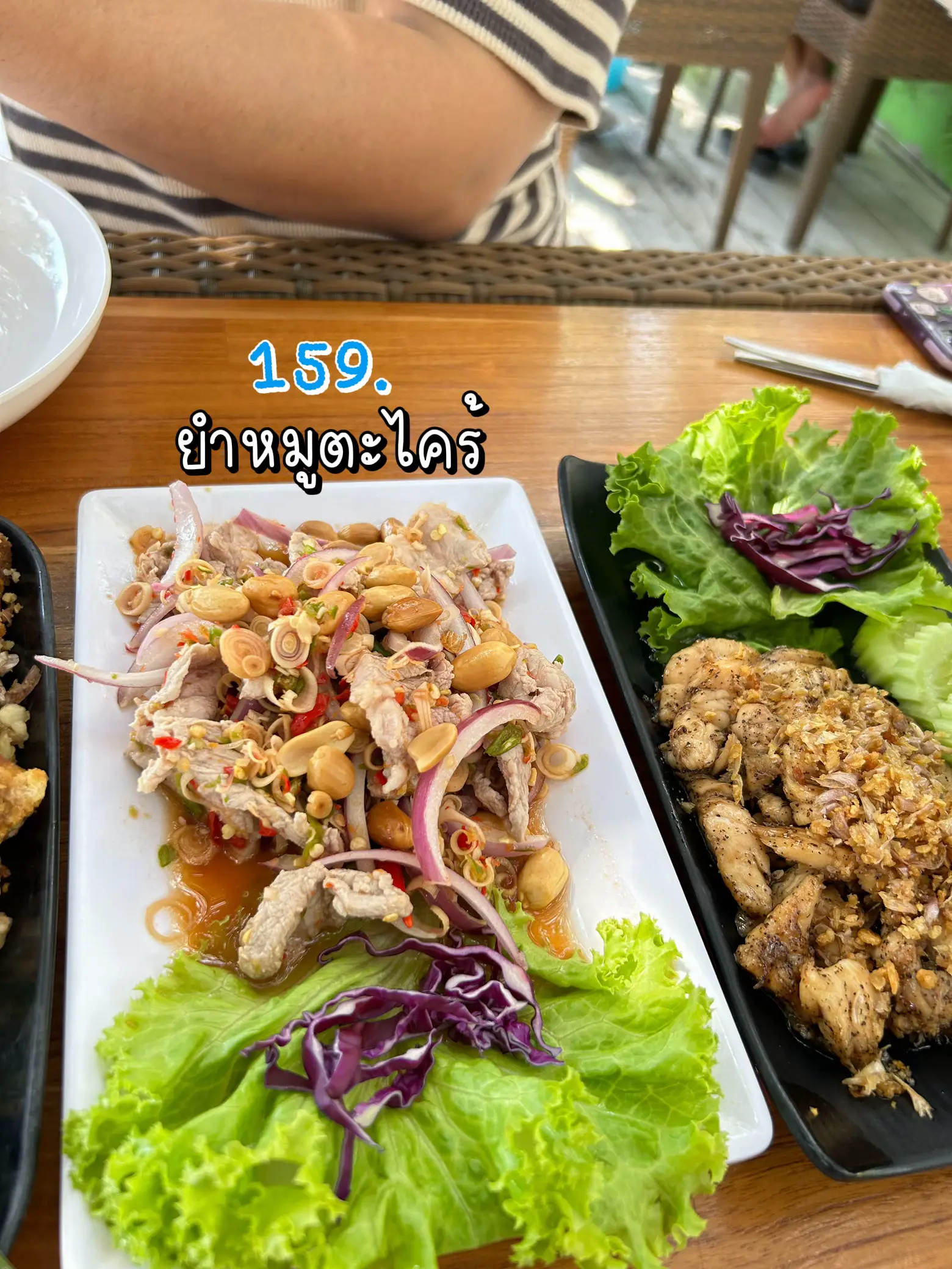 🚨ไปอยุธยาห้ามพลาดร้านนี้ | แกลเลอรีที่โพสต์โดย GKai (จีไก่) | Lemon8