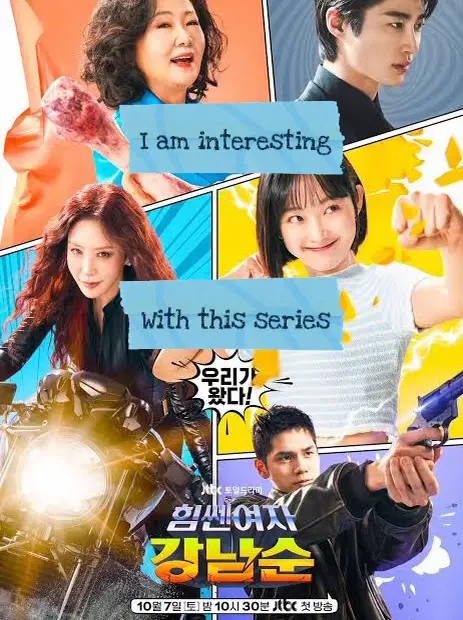 Strong Girl Namsoon (Netflix Series/ Drakor) | แกลเลอรีที่โพสต์โดย bram | Lemon8