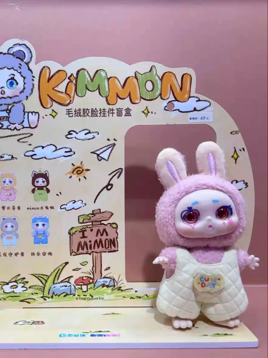 น้อง kimmon Mimon มาใหม่ 🐰💗 | แกลเลอรีที่โพสต์โดย Rabbit 97 | Lemon8