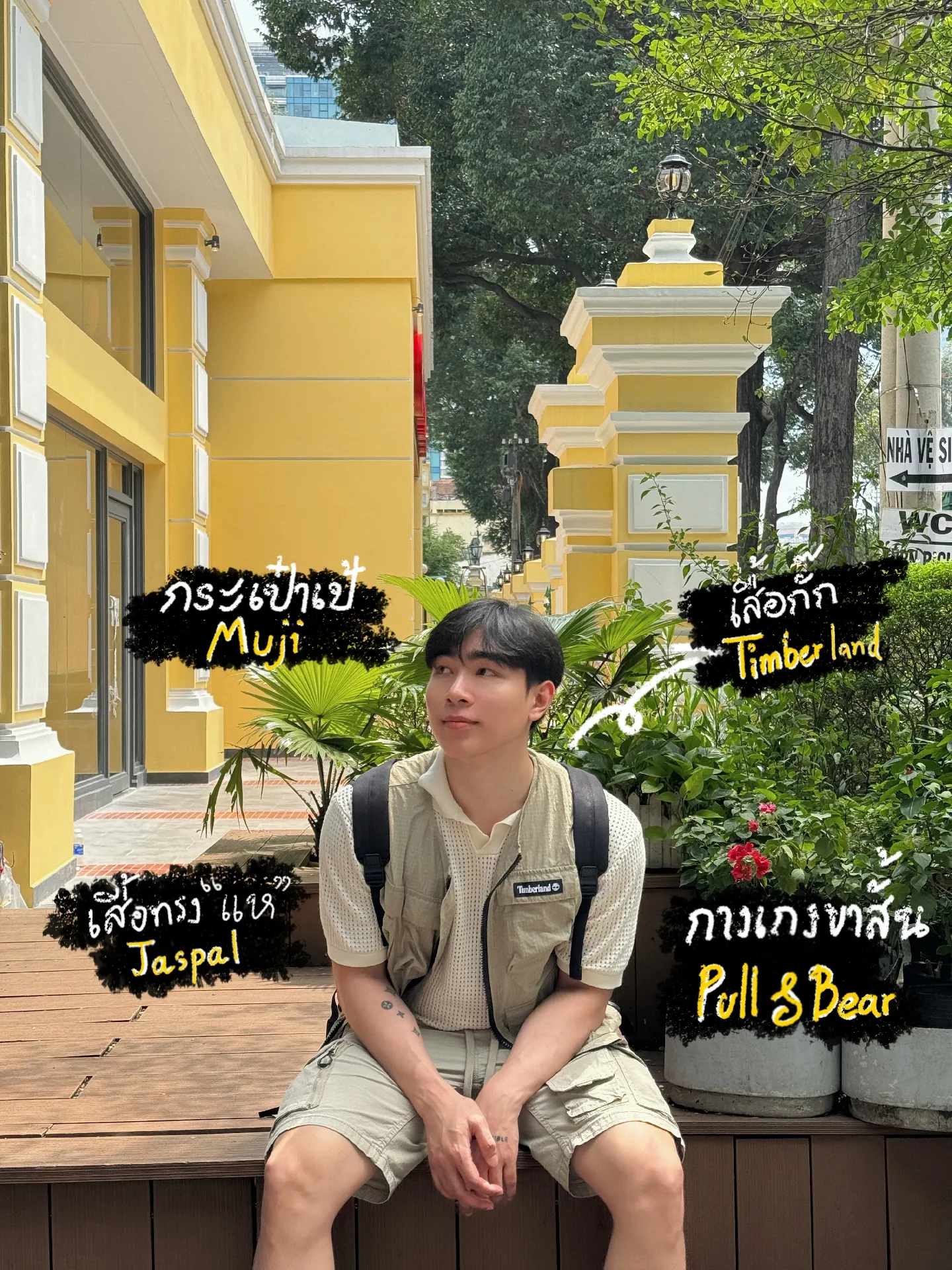 outfits | แกลเลอรีที่โพสต์โดย phatgzz | Lemon8