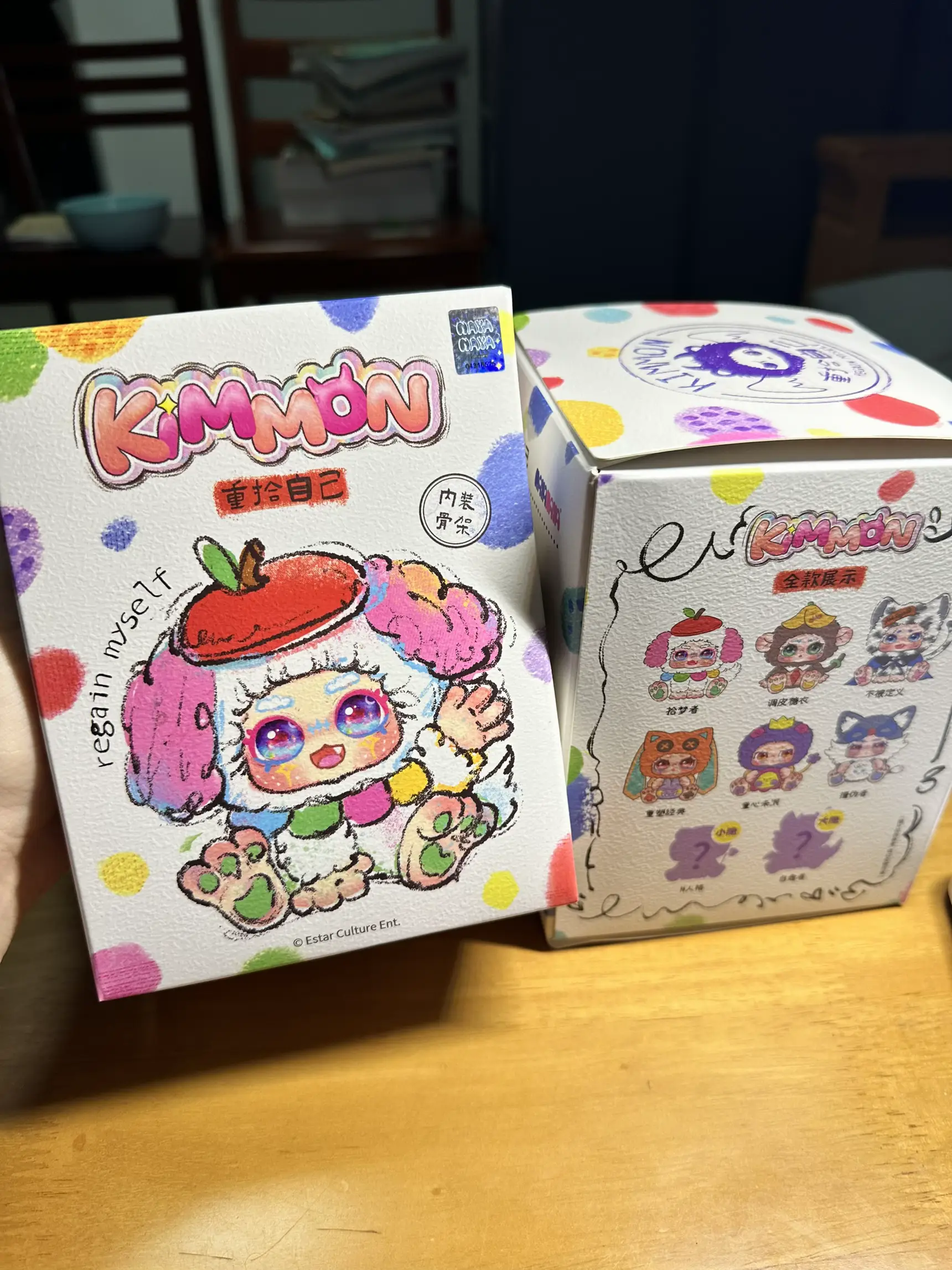 20 ไอเดียยอดนิยมเกี่ยวกับ Kimmon มีเวอร์ชั่นไหนบ้าง ในปี 2024