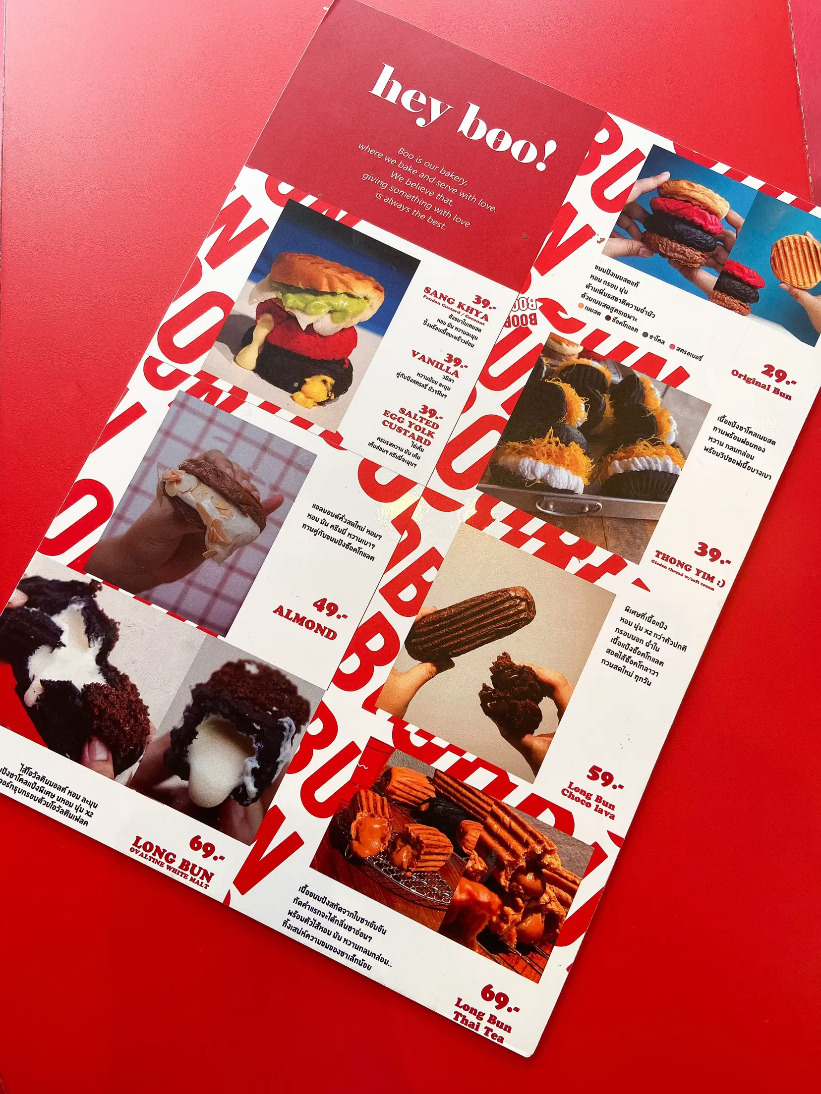 Boo Bun Cafe 🥤🍩 @ธรรมศาสตร์ศูนย์รังสิต | แกลเลอรีที่โพสต์โดย บีมมม 𓏔 𓈒🌷 ...