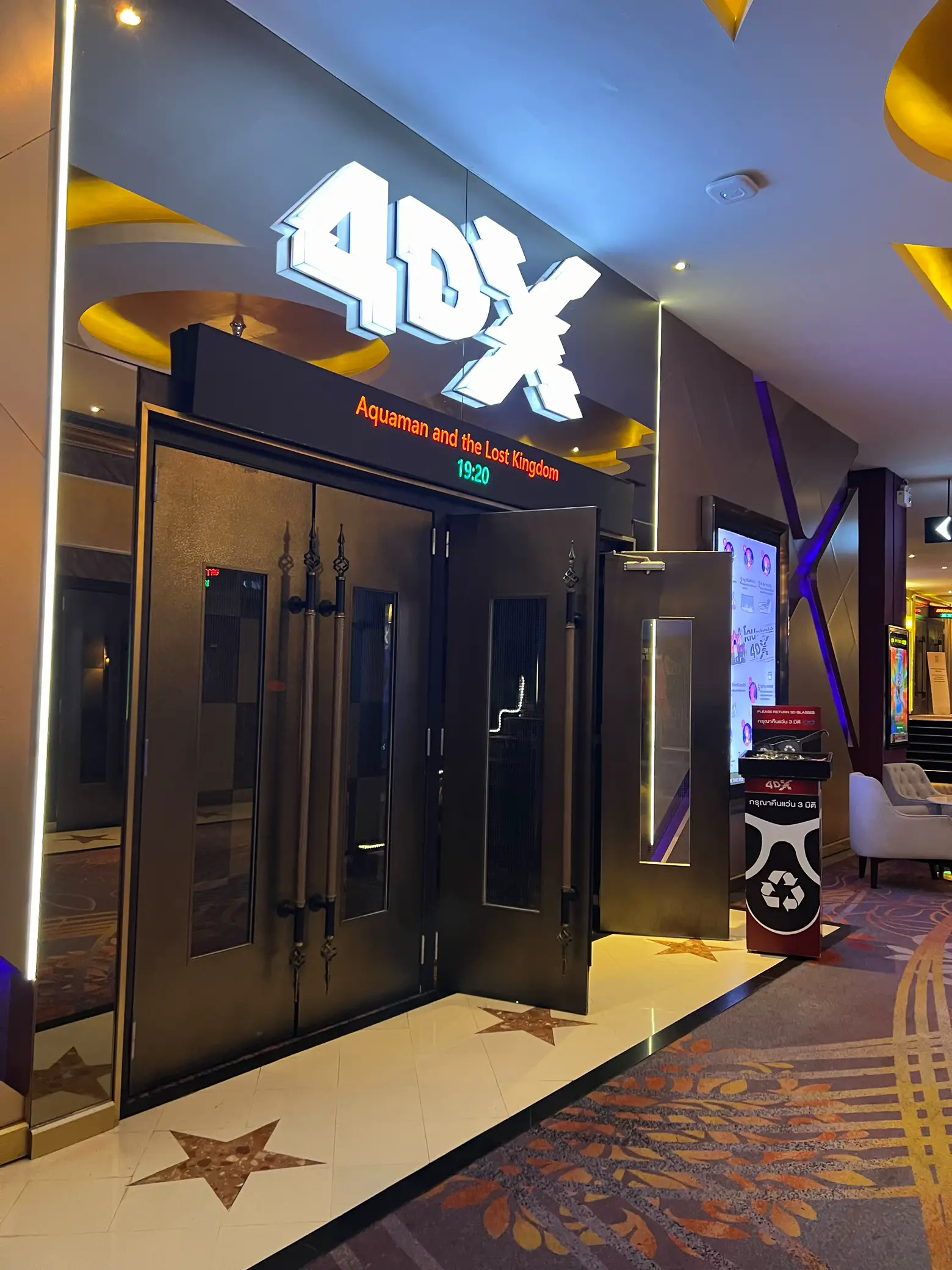 4DX มีที่ไหนบ้าง | 2024 ประสบการณ์ผู้ใช้จริงบน Lemon8