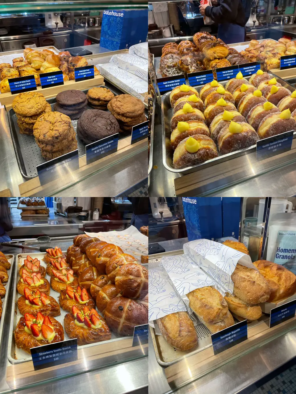 bakehouse ทาร์ตไข่ ที่ดังๆ (Wanchai) 🇭🇰 | แกลเลอรีที่โพสต์โดย Pat. | Lemon8