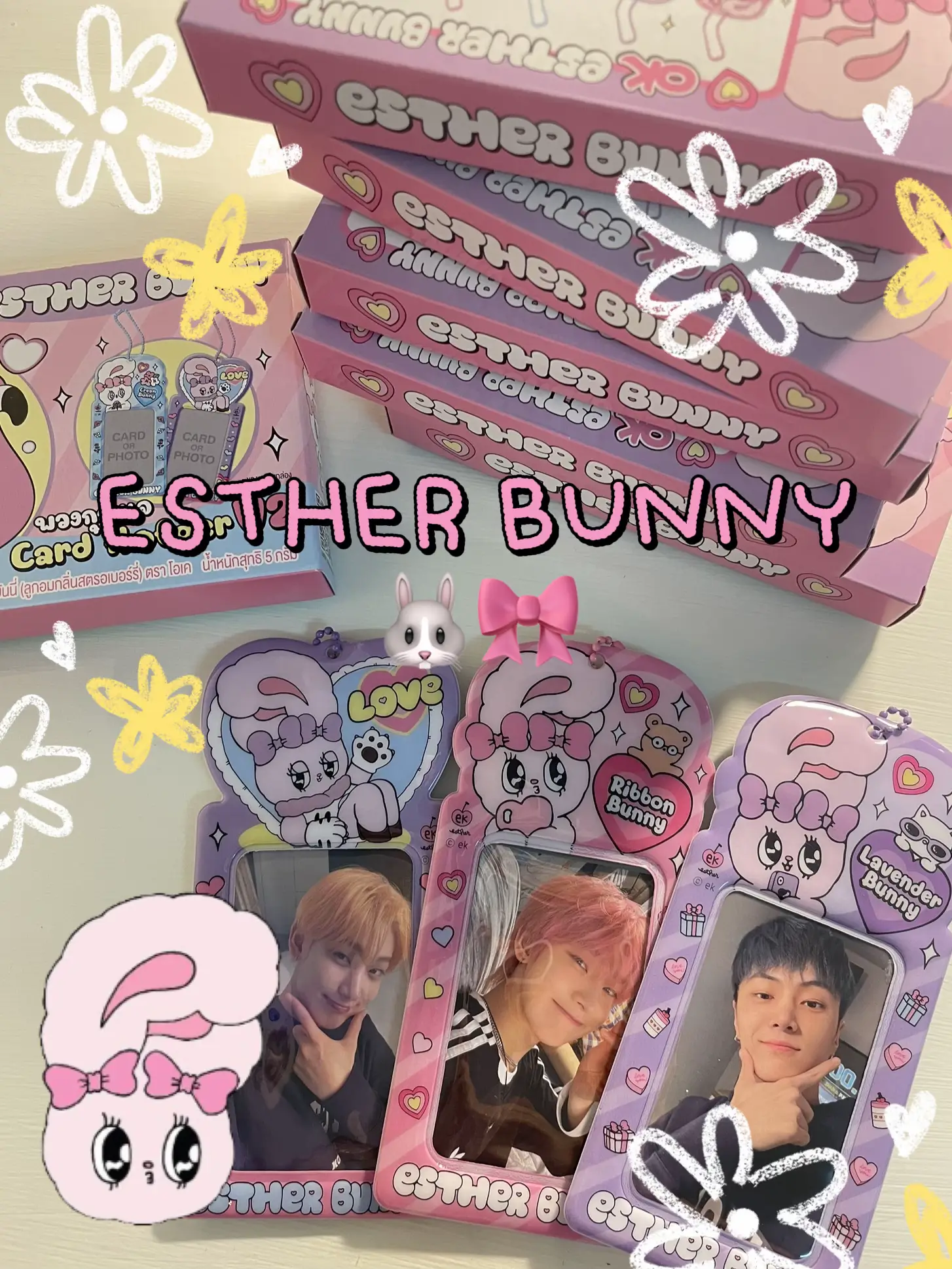 เฟรมการ์ด Esther Bunny🐰🎀 กลับมาแล้ว!! | แกลเลอรีที่โพสต์โดย Kwanwrp ...