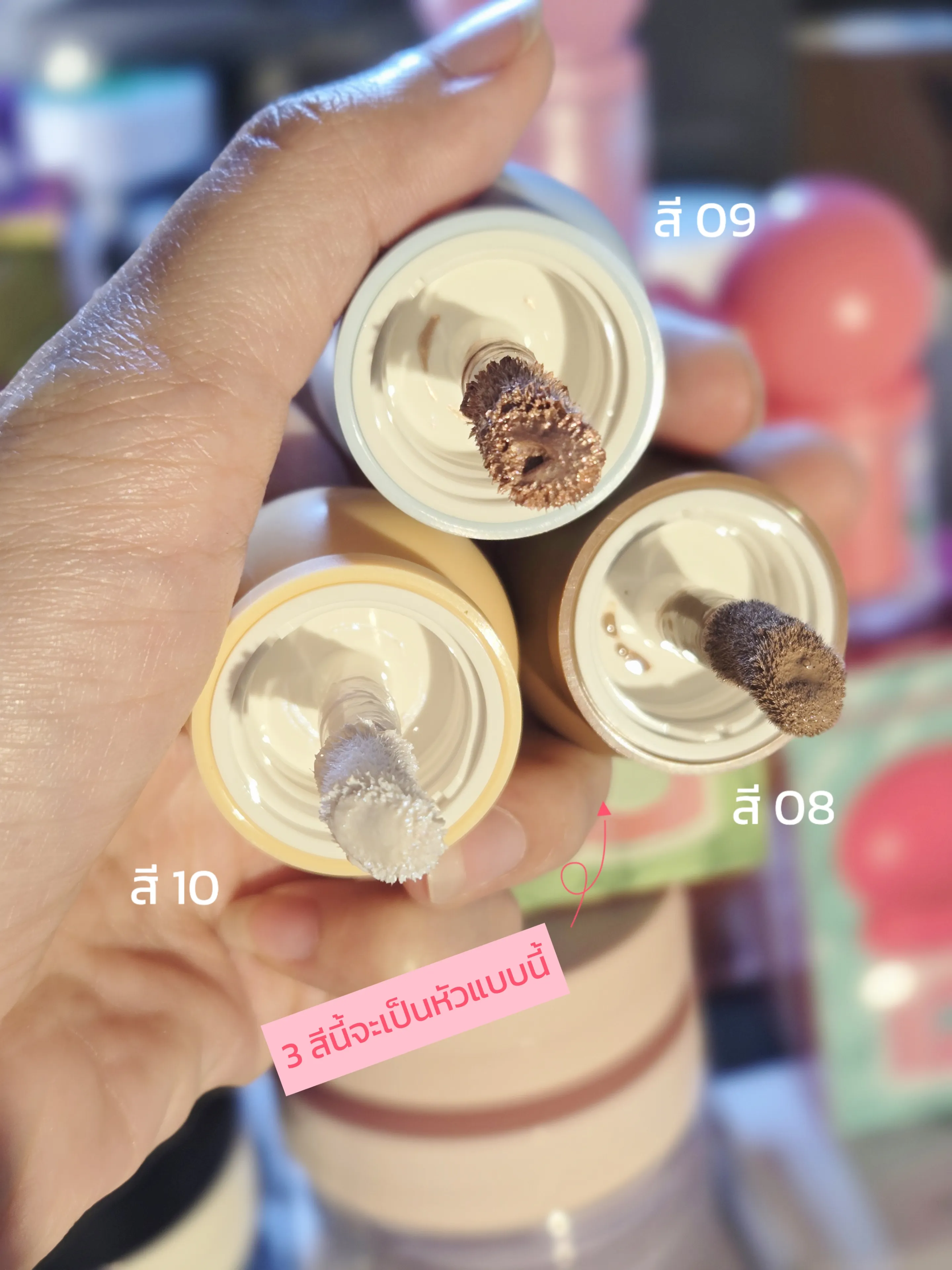 🍇 บลัชหัวโต | Oh may blush dot . | แกลเลอรีที่โพสต์โดย mewnida | Lemon8