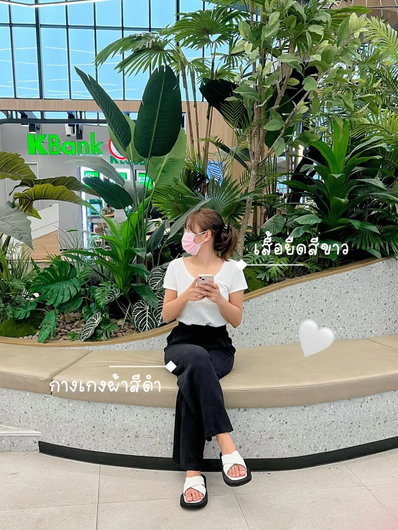 ootd Tan girl can wear this color ♪ 💖 | Gallery posted by 𝙉𝙐𝙉𝙀 💖 | Lemon8