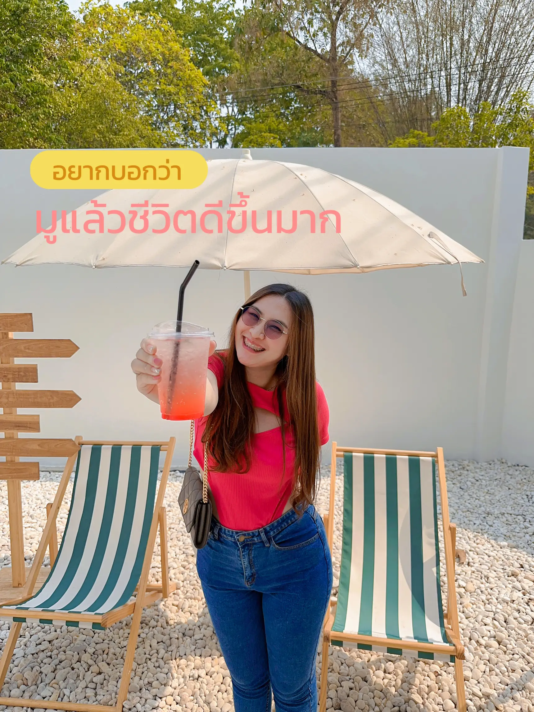 รีวิว วอเปเปอร์สายมู พระพิฆเนศ | แกลเลอรีที่โพสต์โดย Vivan.Jah | Lemon8