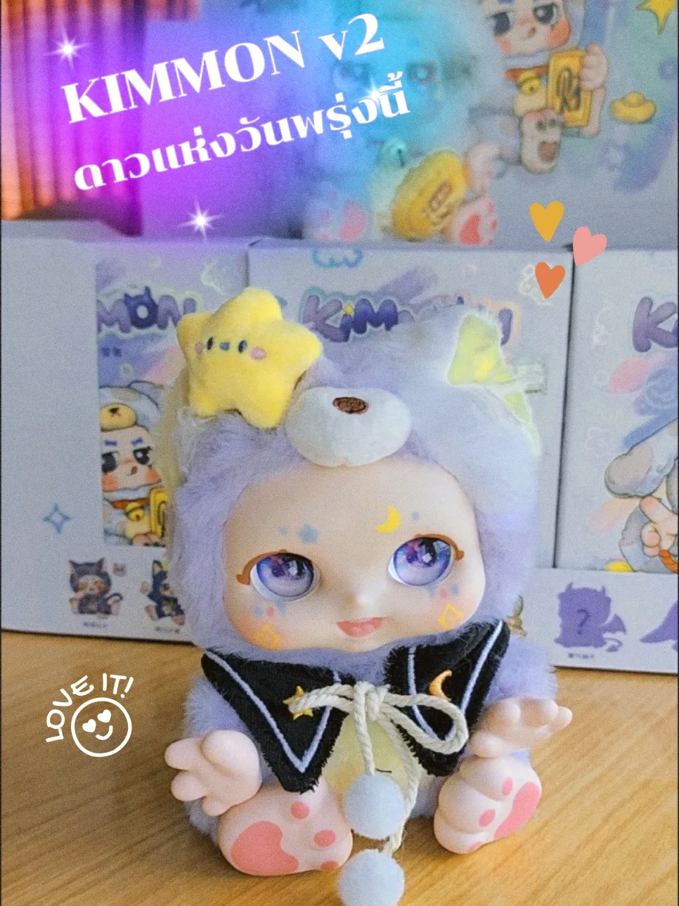 KIMMON V2 | วิดีโอที่เผยแพร่โดย TheParferio | Lemon8
