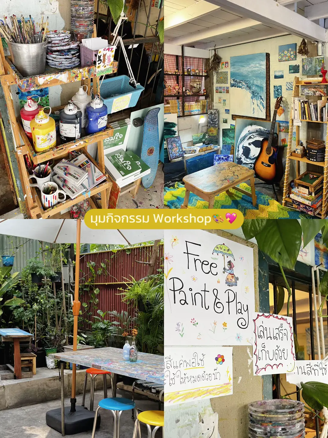 💐🧺 green craft house คาเฟ่ลับสไตล์จิบลิ •BTSวงเวียนใหญ่🦋🐈 | แกลเลอรีที่โพสต์โดย Merrypring🎄 | Lemon8