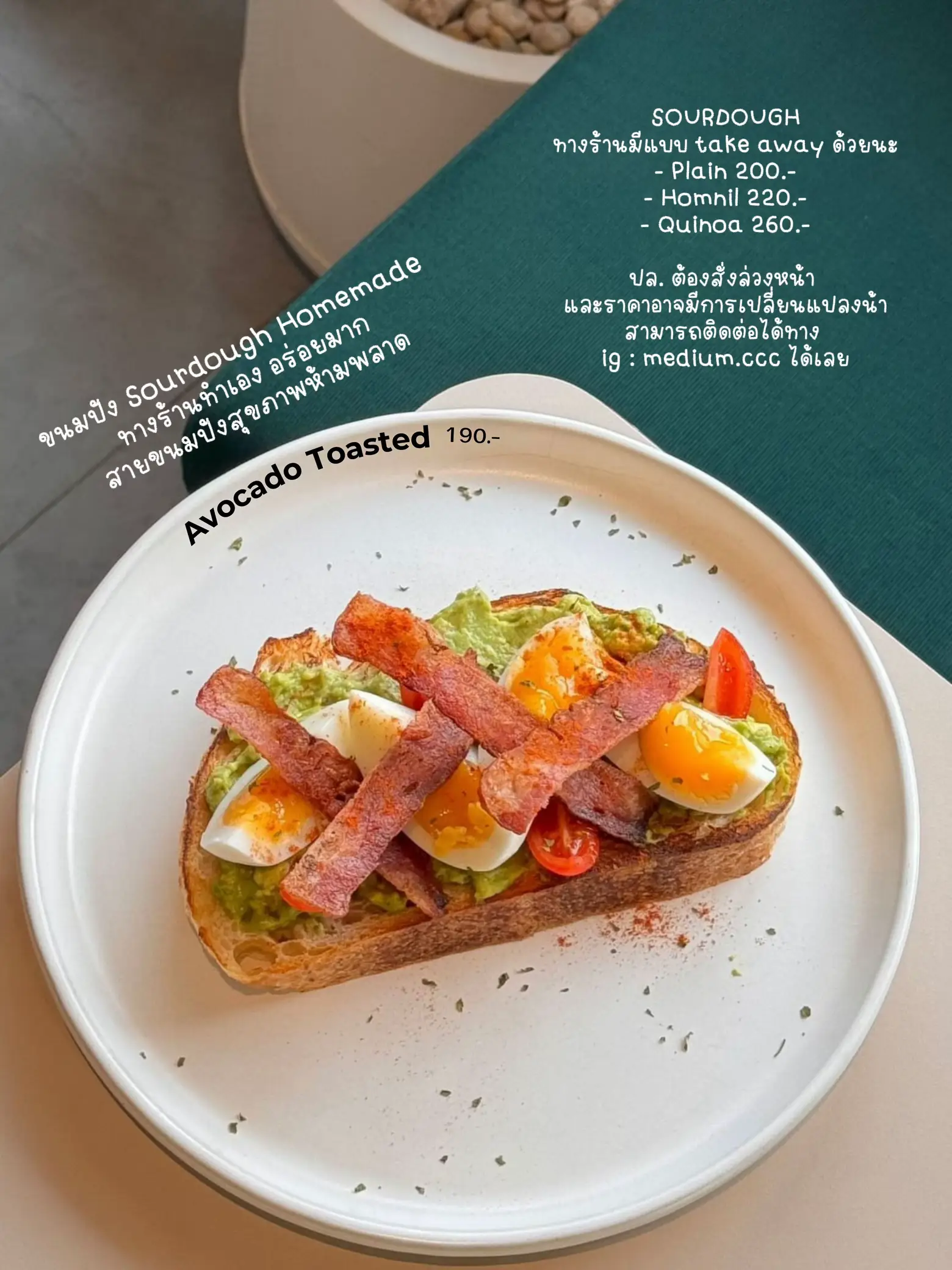 คาเฟ่ลับ ที่ไม่ลับ เมืองชลบุรี | แกลเลอรีที่โพสต์โดย chon.p ♡︎ | Lemon8