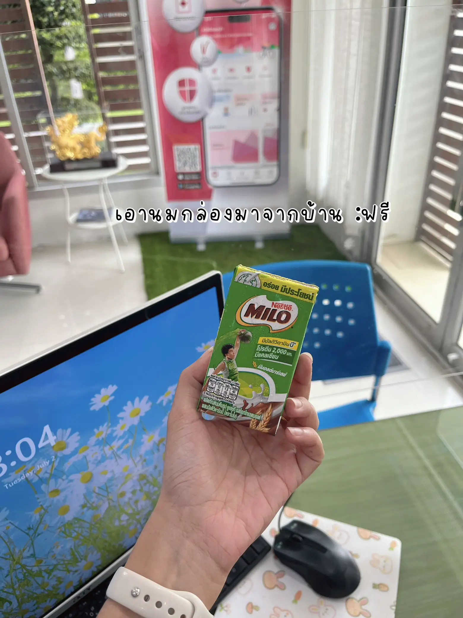 1 วันใช้เงินเท่าไหร่ ??💸 🏢 | แกลเลอรีที่โพสต์โดย Am sari | Lemon8