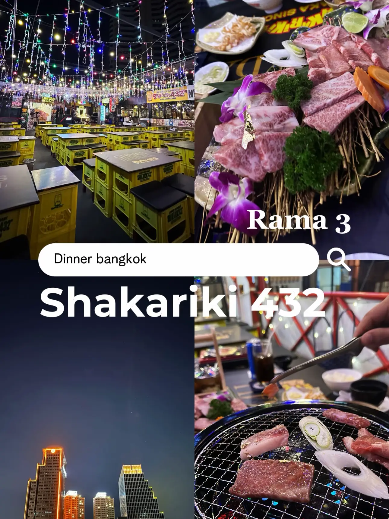 Shakariki 432 RAMA 3 | แกลเลอรีที่โพสต์โดย Jida Jida🫧 | Lemon8