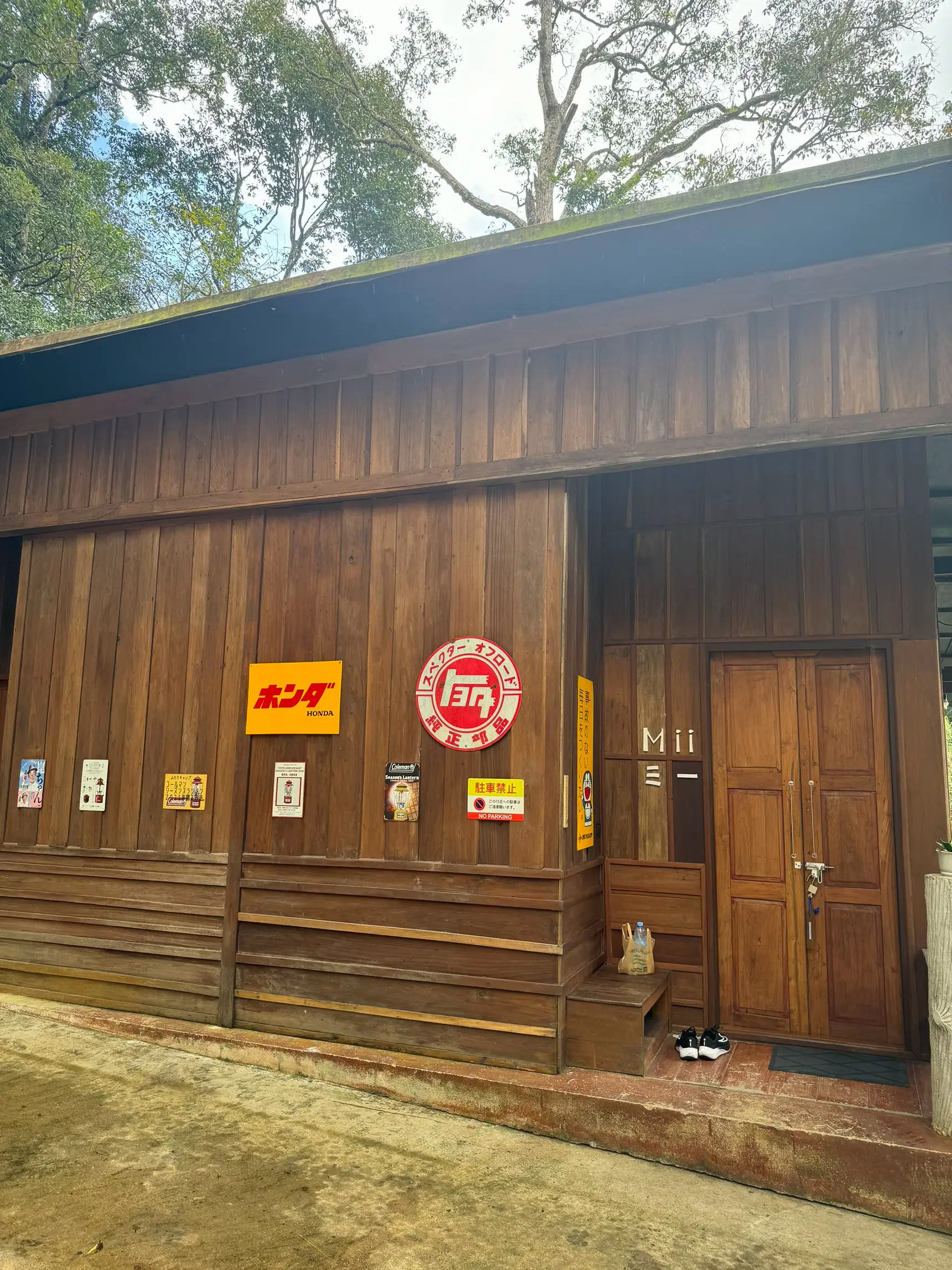 Mii Paa Aii @แม่กำปอง | แกลเลอรีที่โพสต์โดย Ruhbeer | Lemon8