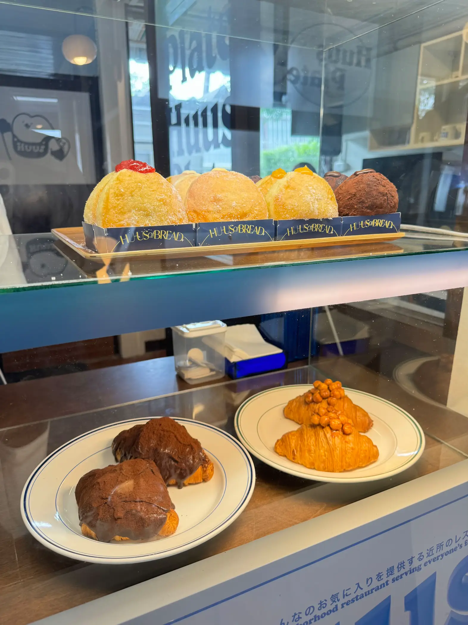 📍Huus Plate ☕️🍽️ | แกลเลอรีที่โพสต์โดย 𝑇𝐴𝑁𝐺𝐾𝑊𝐴 | Lemon8