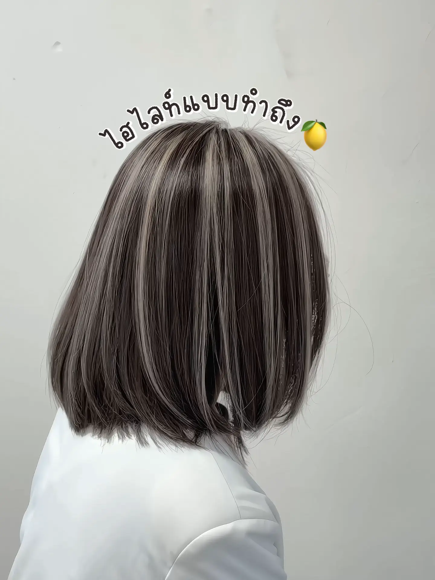 สีผมไฮไลท์สำหรับผมสั้น | วิดีโอที่เผยแพร่โดย bbmay 7 | Lemon8