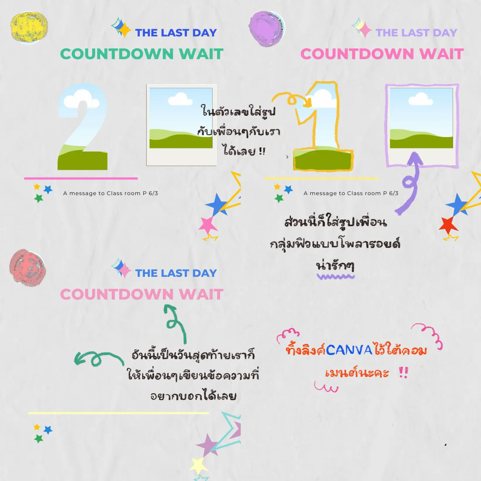 Countdown 💖😭The last day | แกลเลอรีที่โพสต์โดย llmm🦖💐 | Lemon8