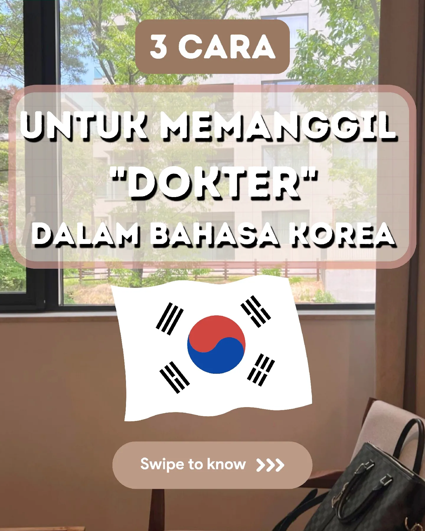 3 CARA MEMANGGIL DOKTER DALAM BAHASA KOREA 🇰🇷 | Gallery posted by Hwa n Seoul | Lemon8