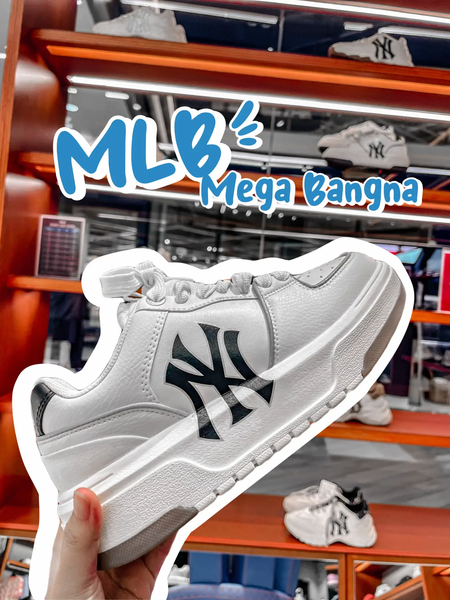 👟MLB ลดราคาสูงสุด 50% | แกลเลอรีที่โพสต์โดย Thip w. | Lemon8