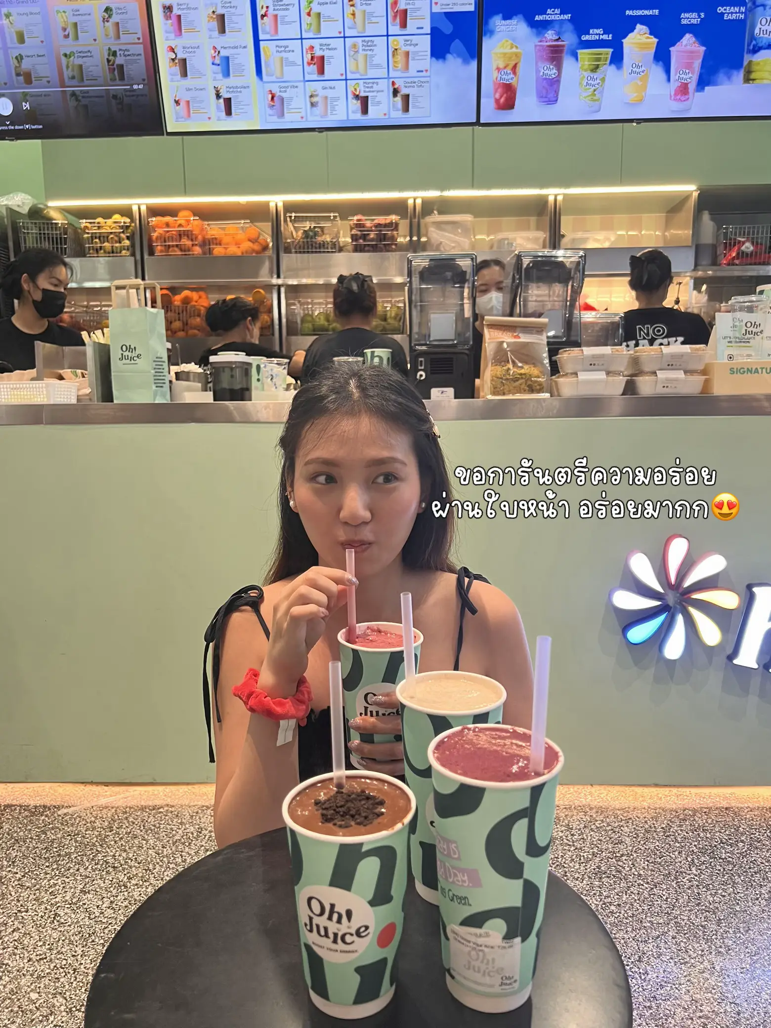 🥤oh Juice ไม่แพงอย่างที่คิด ราคาเริ่มต้น 85 แกลเลอรีที่โพสต์โดย Nnetpsn🌷 Lemon8
