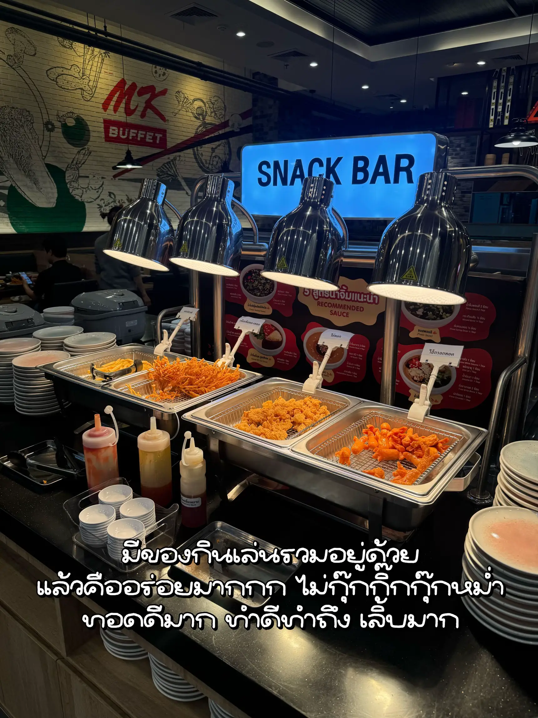 คุ้มมาก กิน MK BUFFET ตกคนละ 276 บาท อร่อยตรงปก! | แกลเลอรีที่โพสต์โดย กินเที่ยวชอป💖 | Lemon8