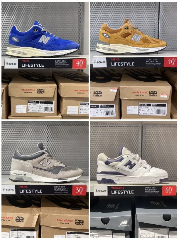 Update shop new balance siam premium outlet 2025 | แกลเลอรีที่โพสต์โดย ...