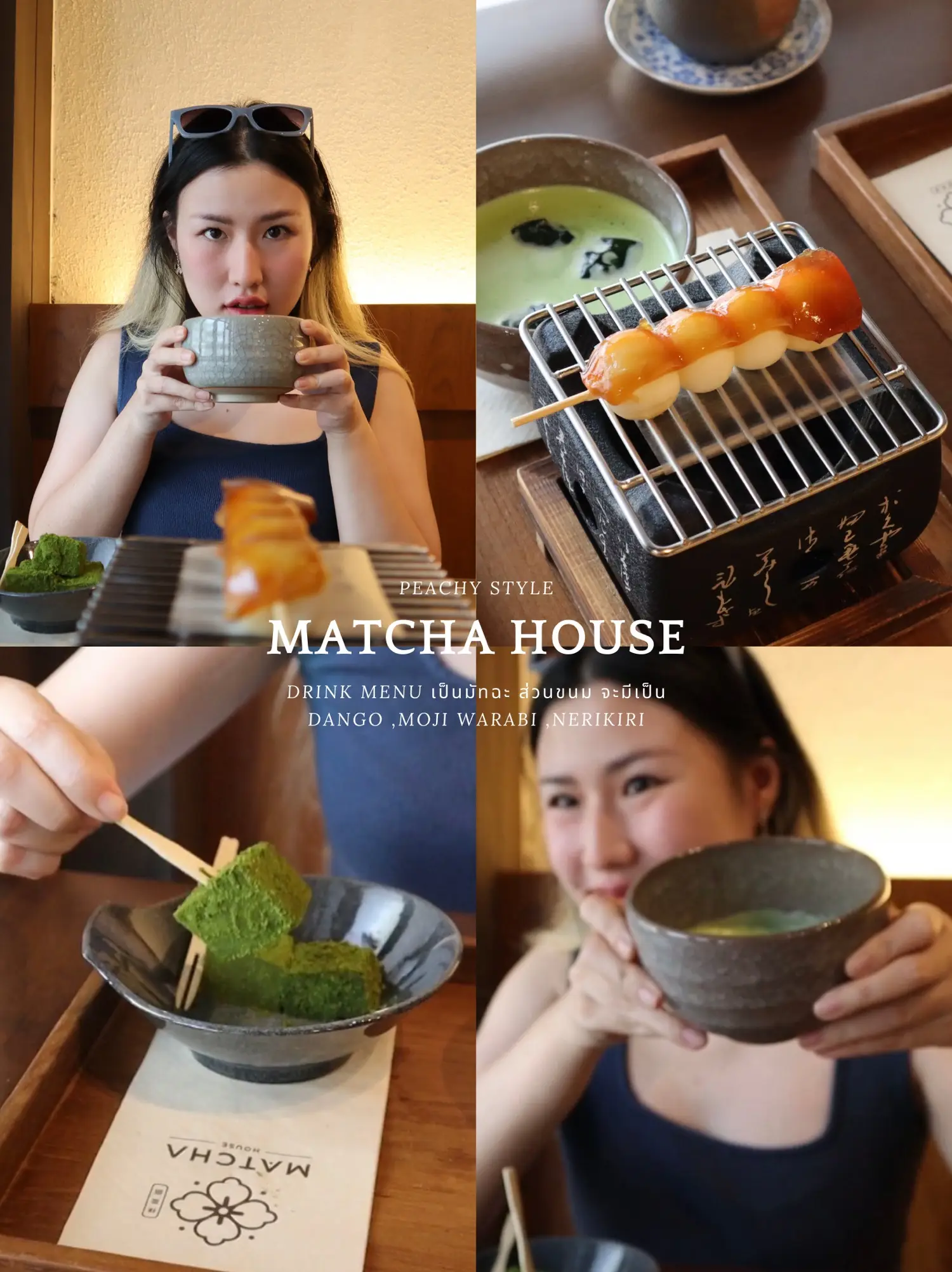 Japanese Matcha - การค้นหาใน Lemon8