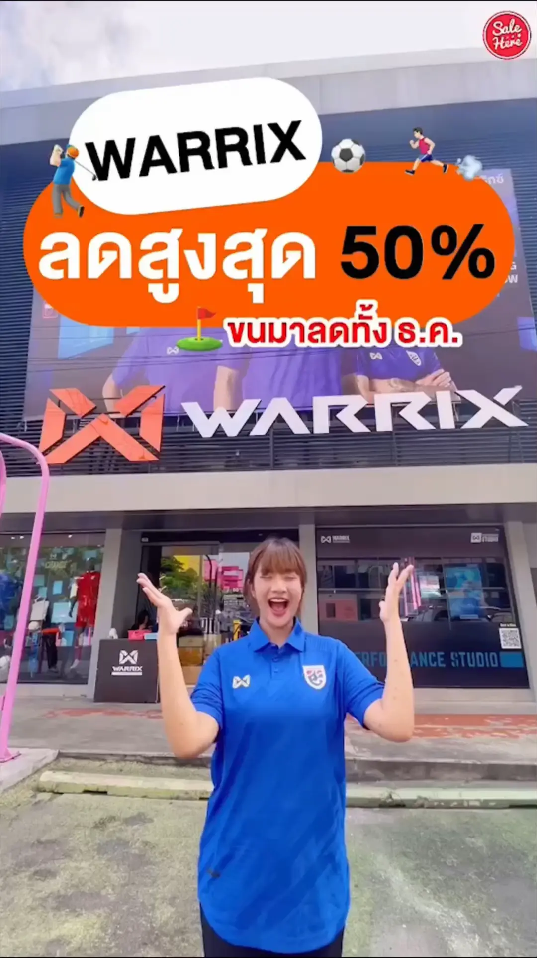 WARRIX Reduce Thump Pamper Sports Neck🤩 | Video published by Sale Here | Lemon8