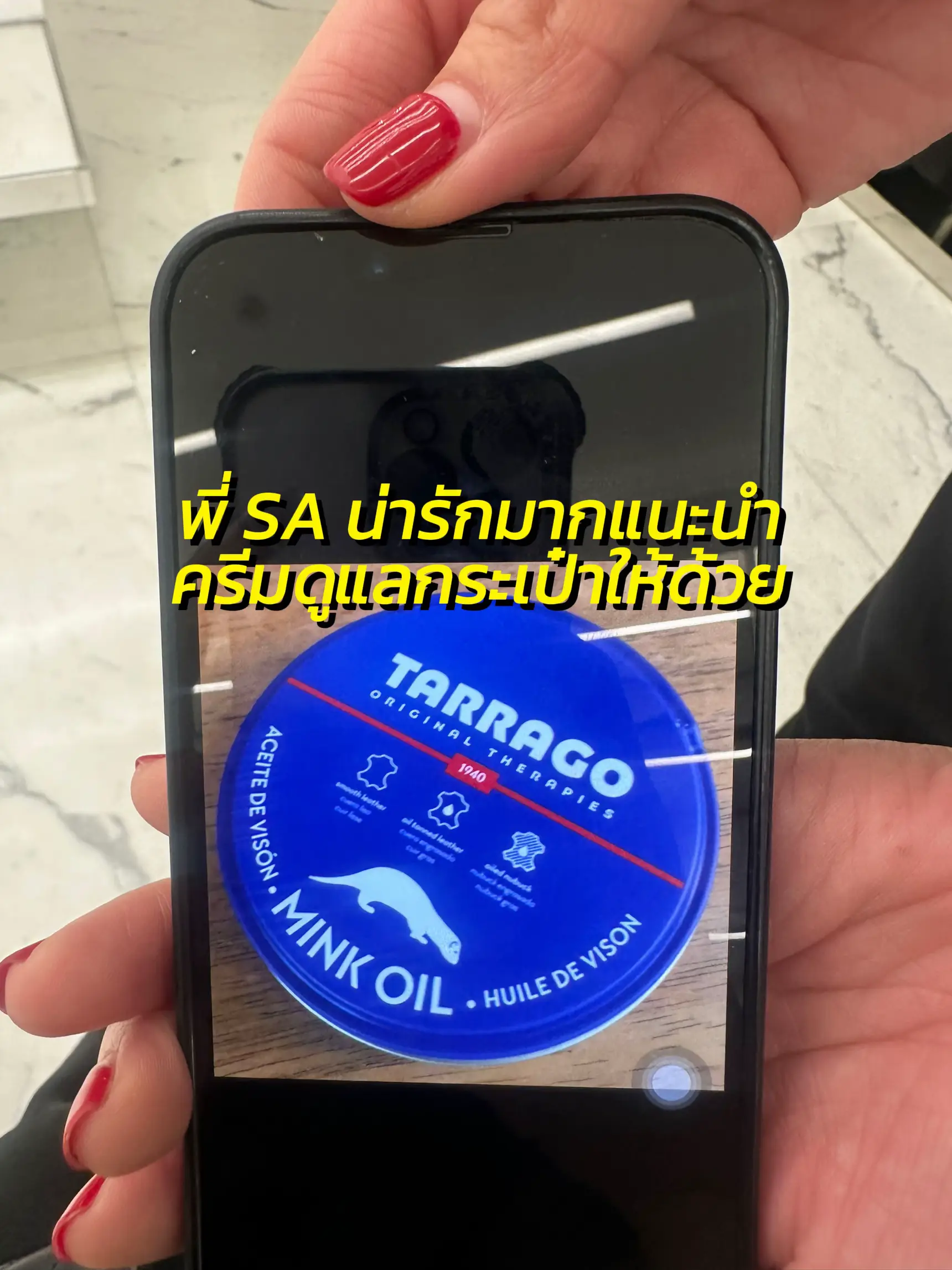 YSL CLUTCH 8” | แกลเลอรีที่โพสต์โดย waew🐳🍒 | Lemon8