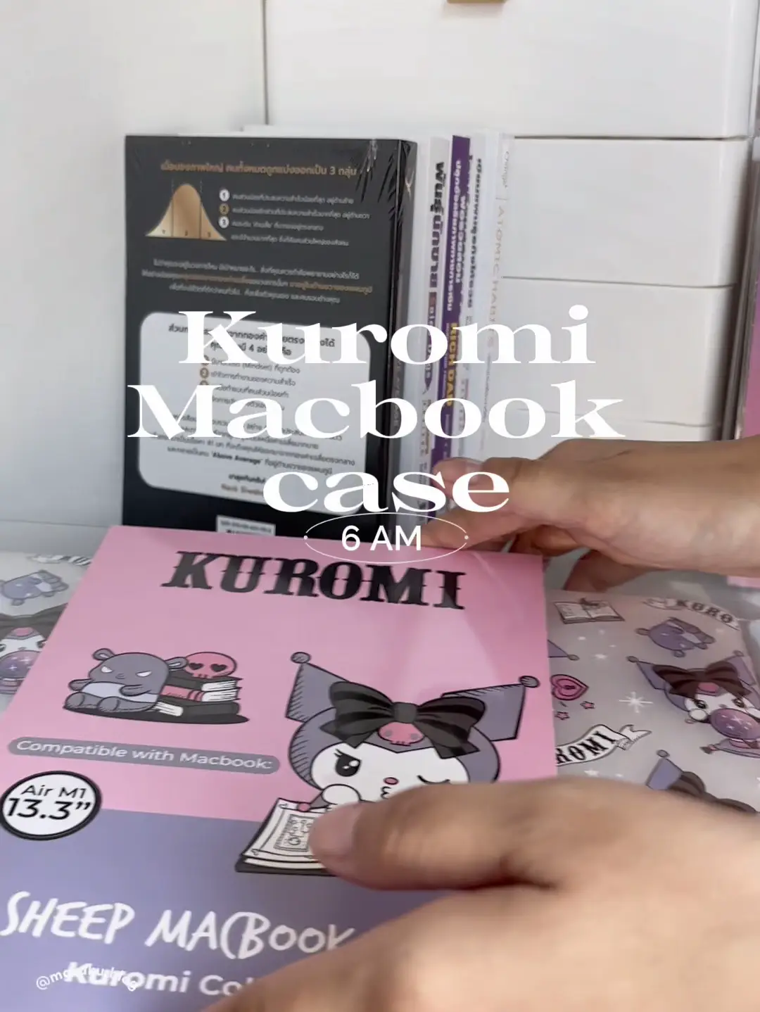 เคส macbook น่ารัก ๆ ของแท้ sanrio - Kuromi | วิดีโอที่เผยแพร่โดย maruku.blog | Lemon8