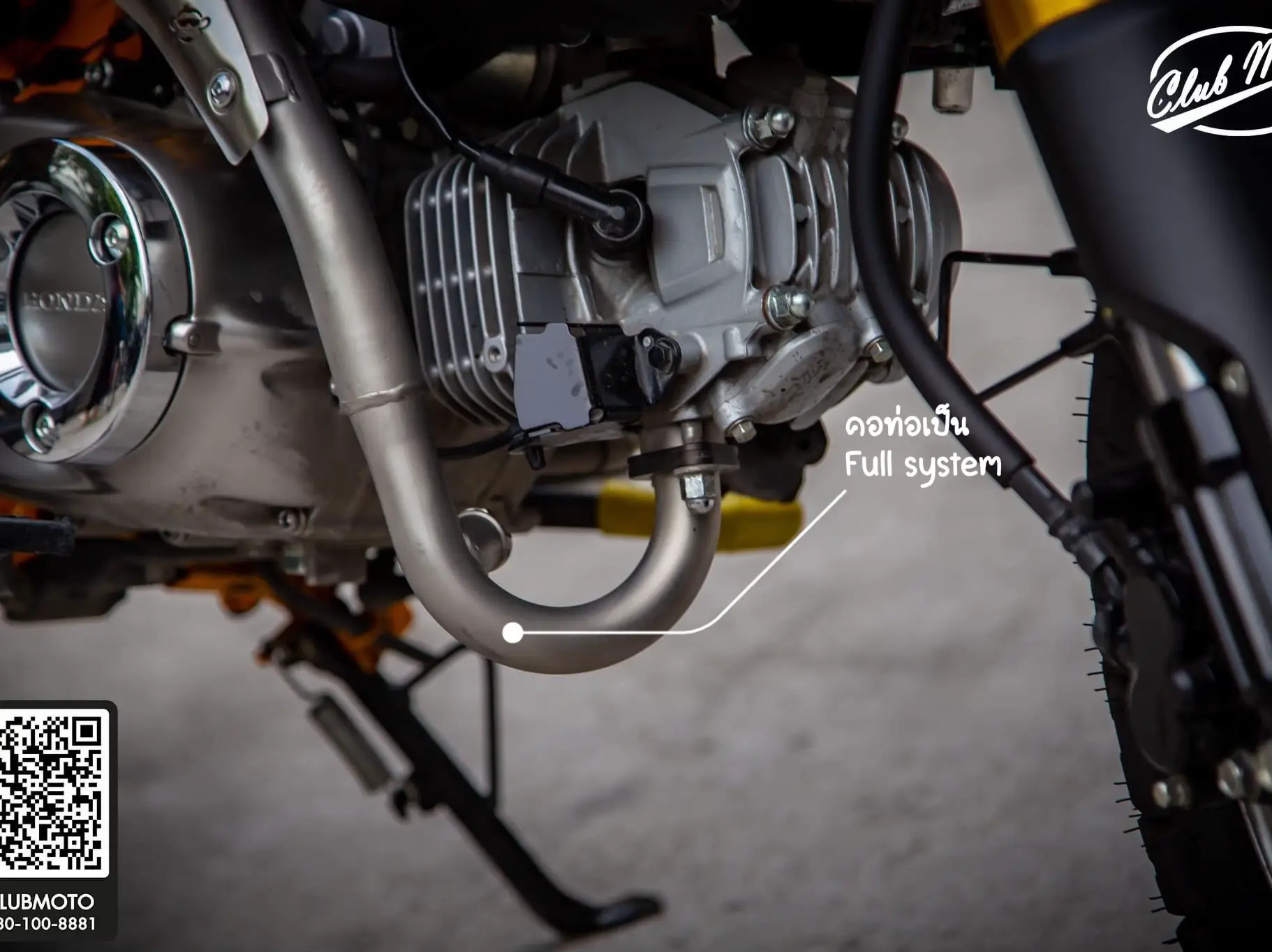 รีวิว ท่อ Yoshimura RS3 Full system | แกลเลอรีที่โพสต์โดย Panthep | Lemon8