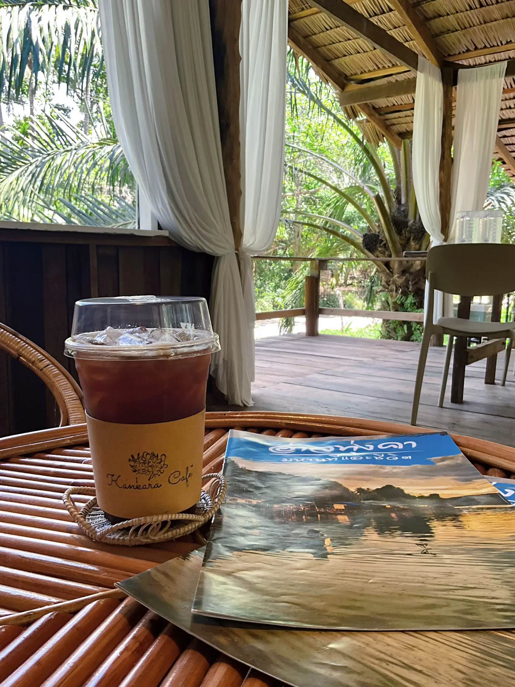 Kankara Cafe’ คาเฟ่สุดชิลริมสวนปาล์ม | แกลเลอรีที่โพสต์โดย หนีเวรเที่ยว ...