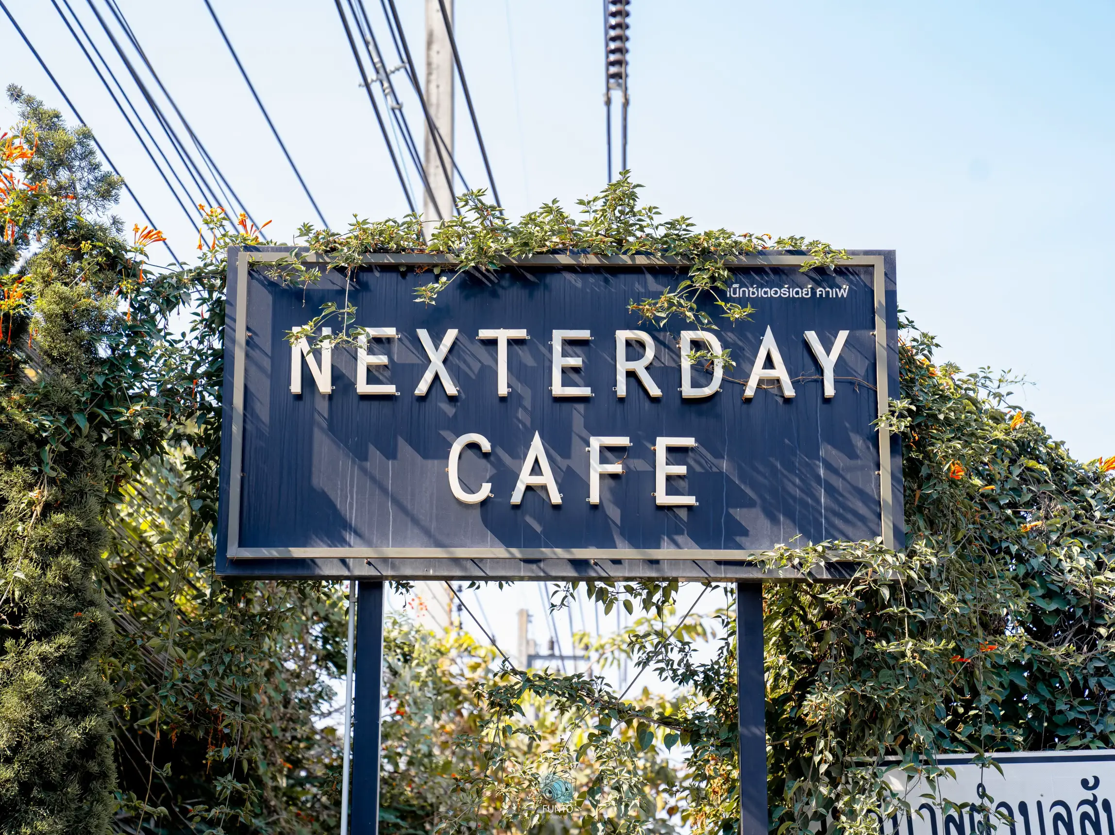 Nexterday Cafe | คาเฟ่เพ้นท์เค้กเชียงใหม่ | แกลเลอรีที่โพสต์โดย Funto ...